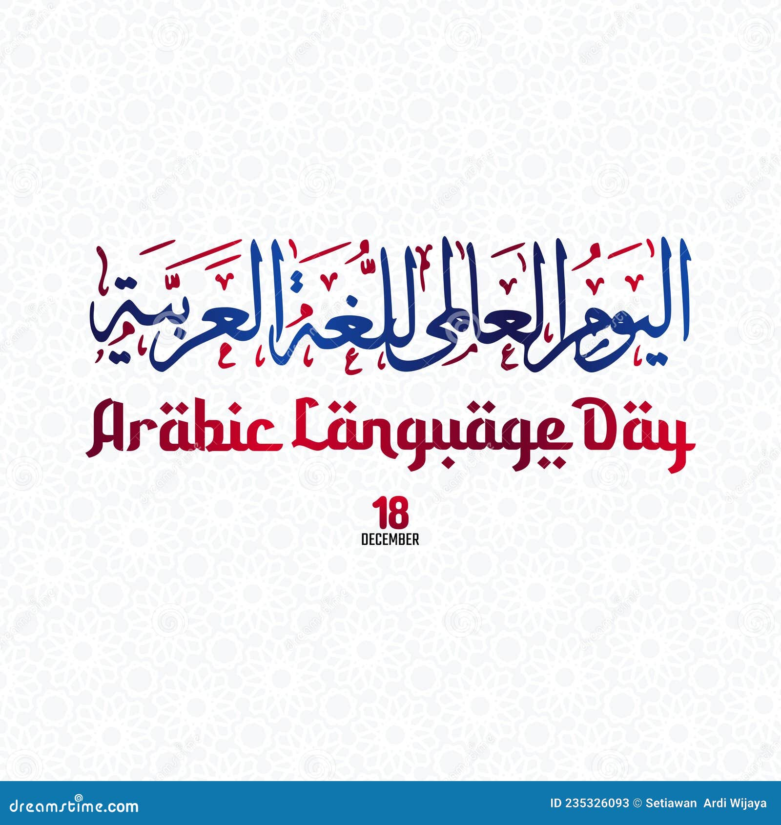 Arabic Language Courses Online, School Or Translation Service Vector ...