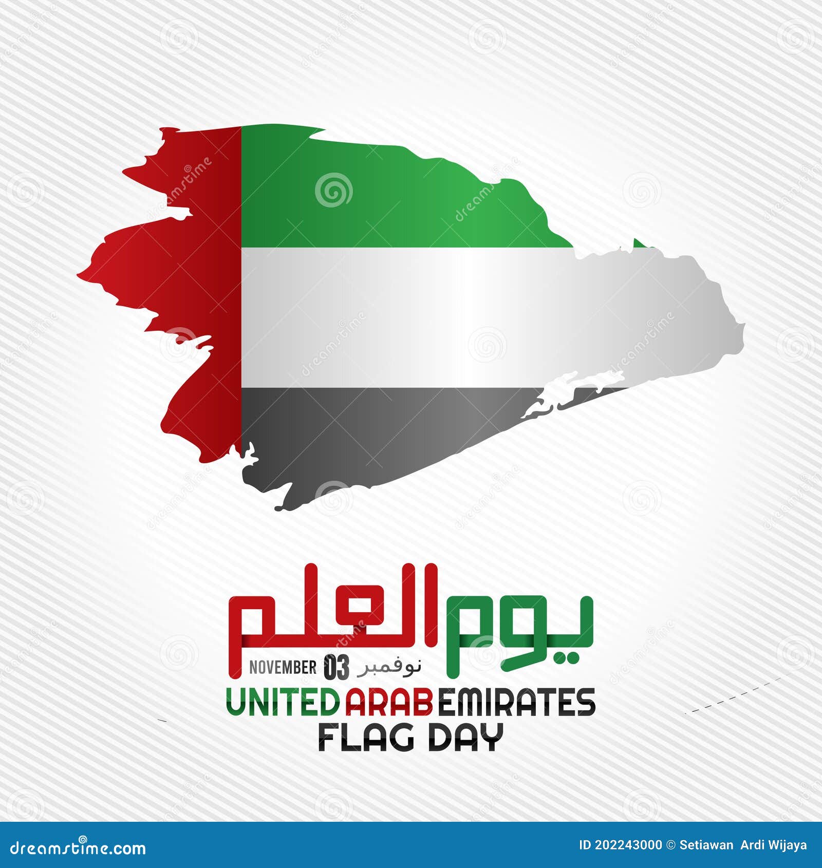 Vector Graphic of UAE Flag Day Good for UAE Flag Day Celebration. Stock ...