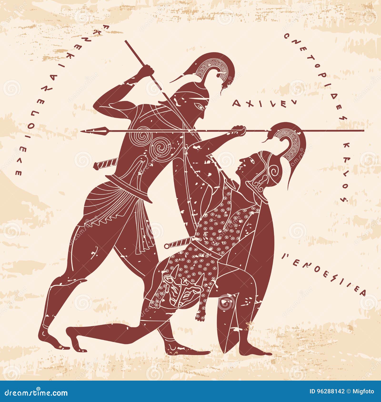 Vector Greek drawing. stock vector. Illustration of crown - 96288142