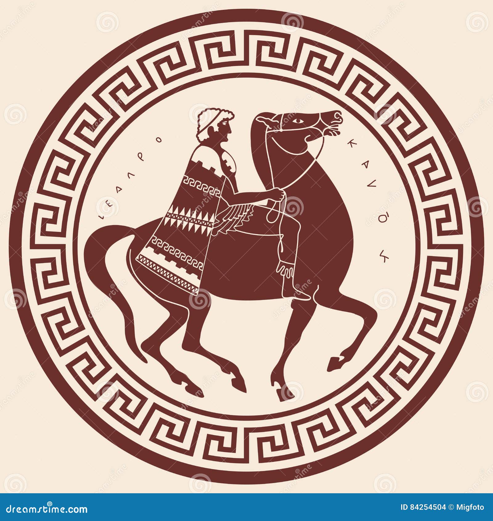 Vector Greek drawing. stock vector. Illustration of black - 84254504