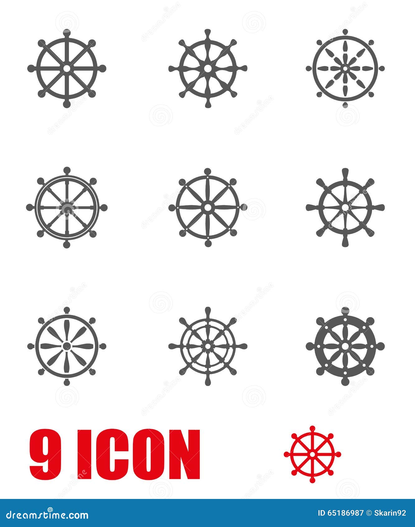 Rudder Icon Vector Illustration | CartoonDealer.com #90232564