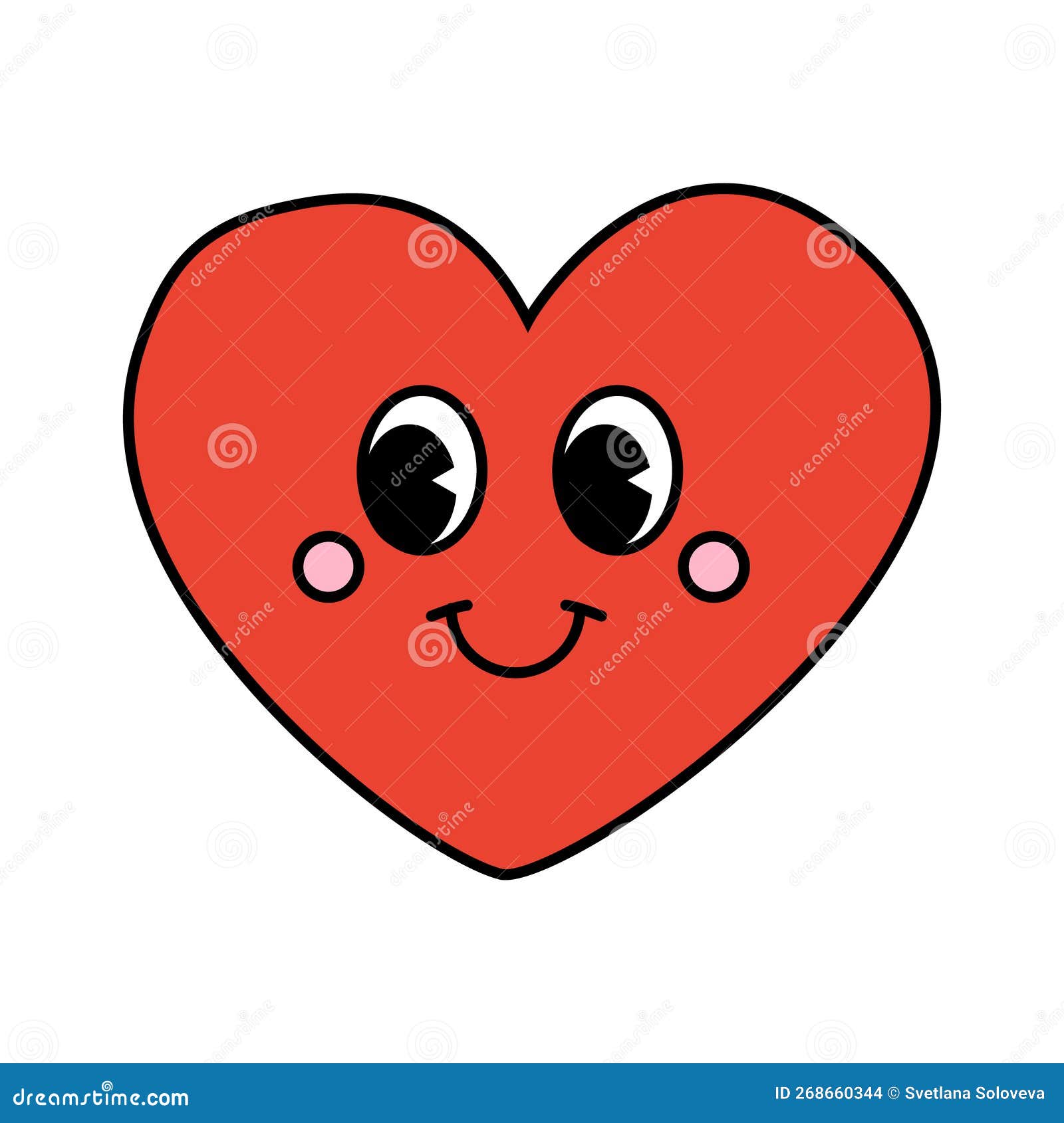 Vector Groovy Retro Colored Heart with Face Stock Vector - Illustration ...