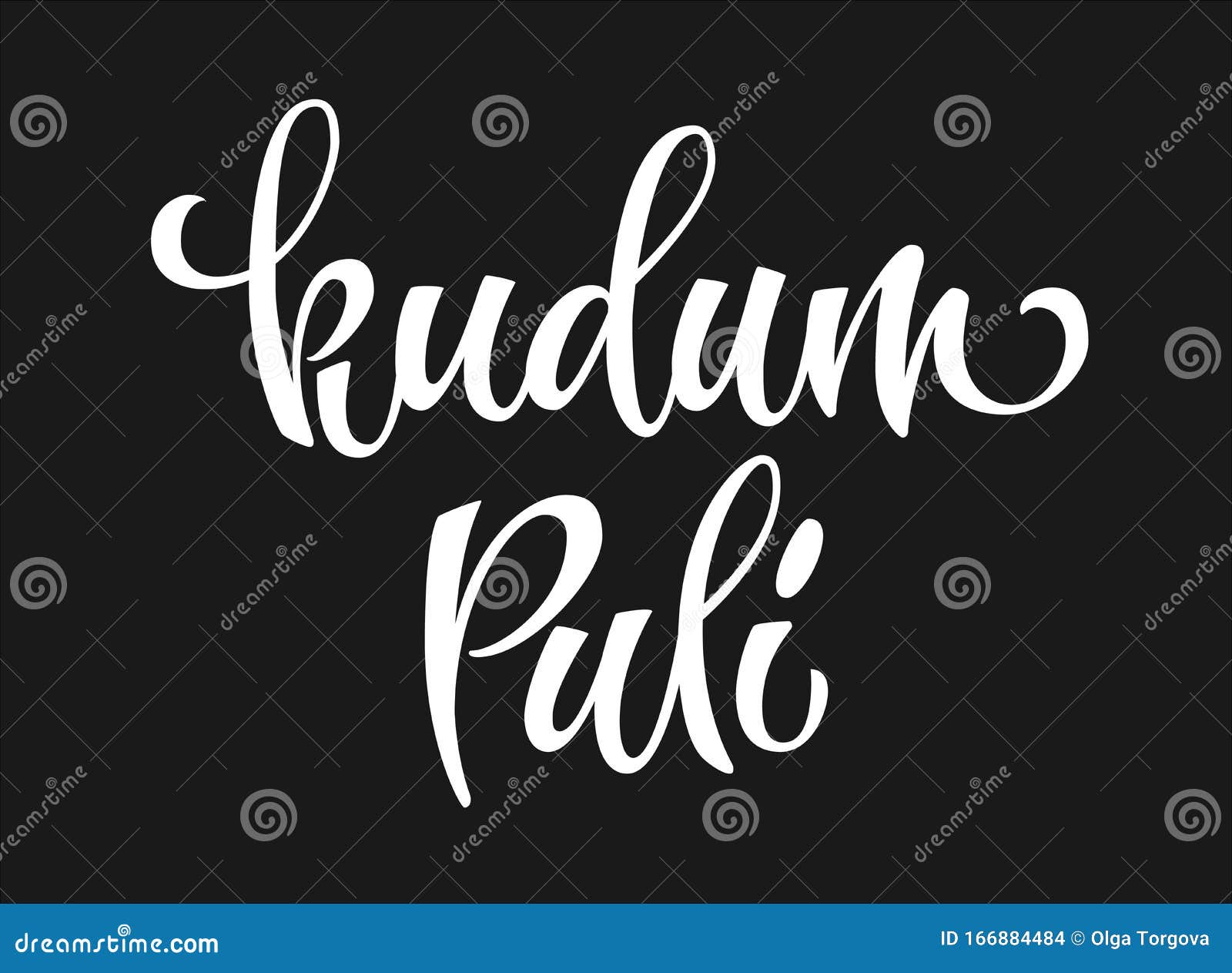 Vector Hand Drawn Calligraphy Style Lettering Word - Kudum Puli. Stock ...