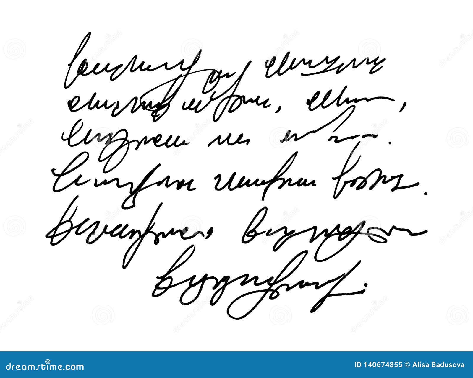 Vector Hand Drawn Template Old Vintage Text Unreadable I Illegible