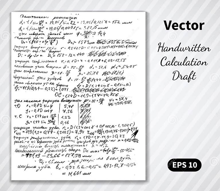 Vector Handwritten Pages of Draft Calculations Stock Vector ...