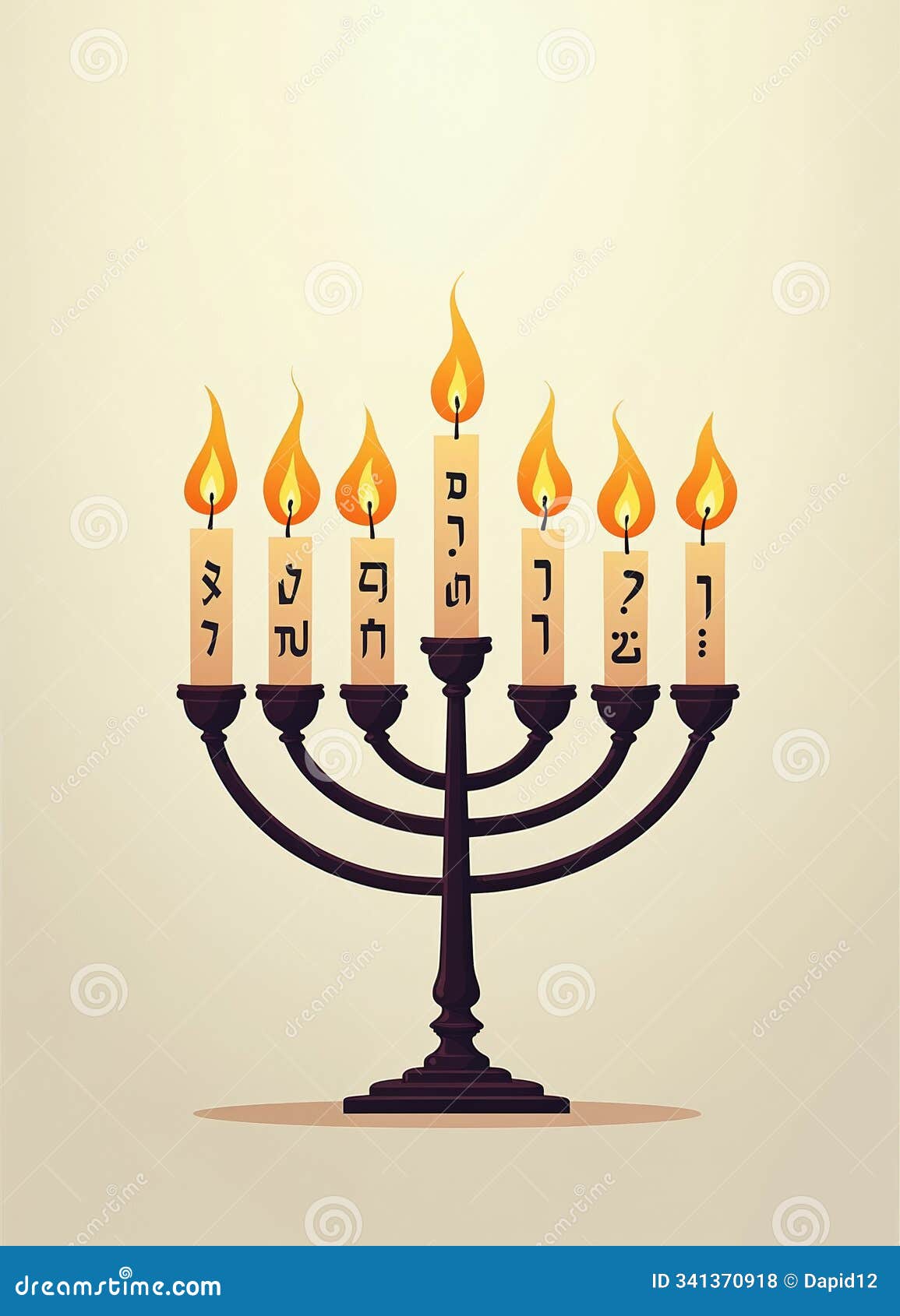 Vector a Hanukkah Menorah with Hebrew Text on the Candles and Glowing ...