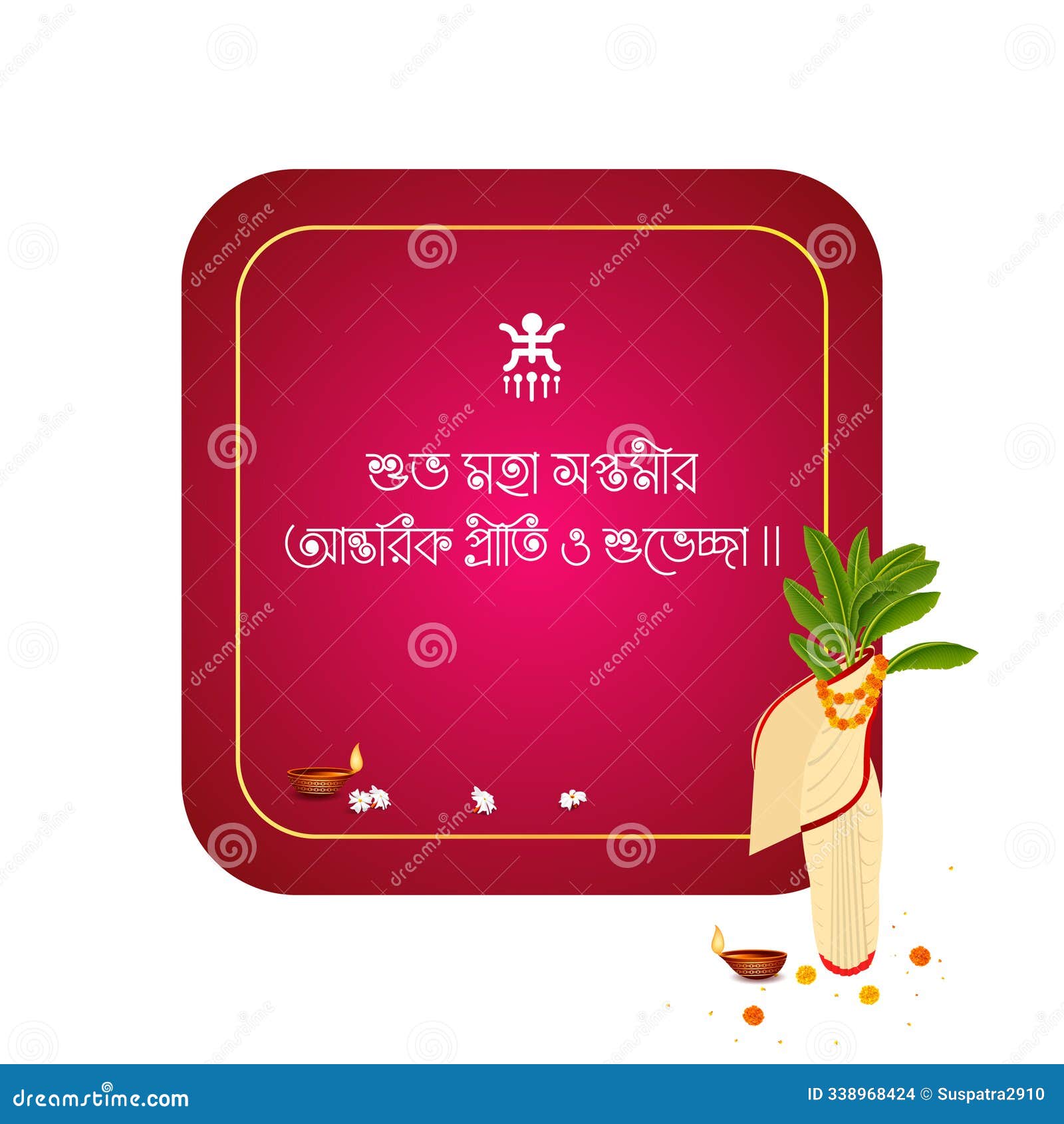 Happy Saptami Poster Template Vector | CartoonDealer.com #291384984