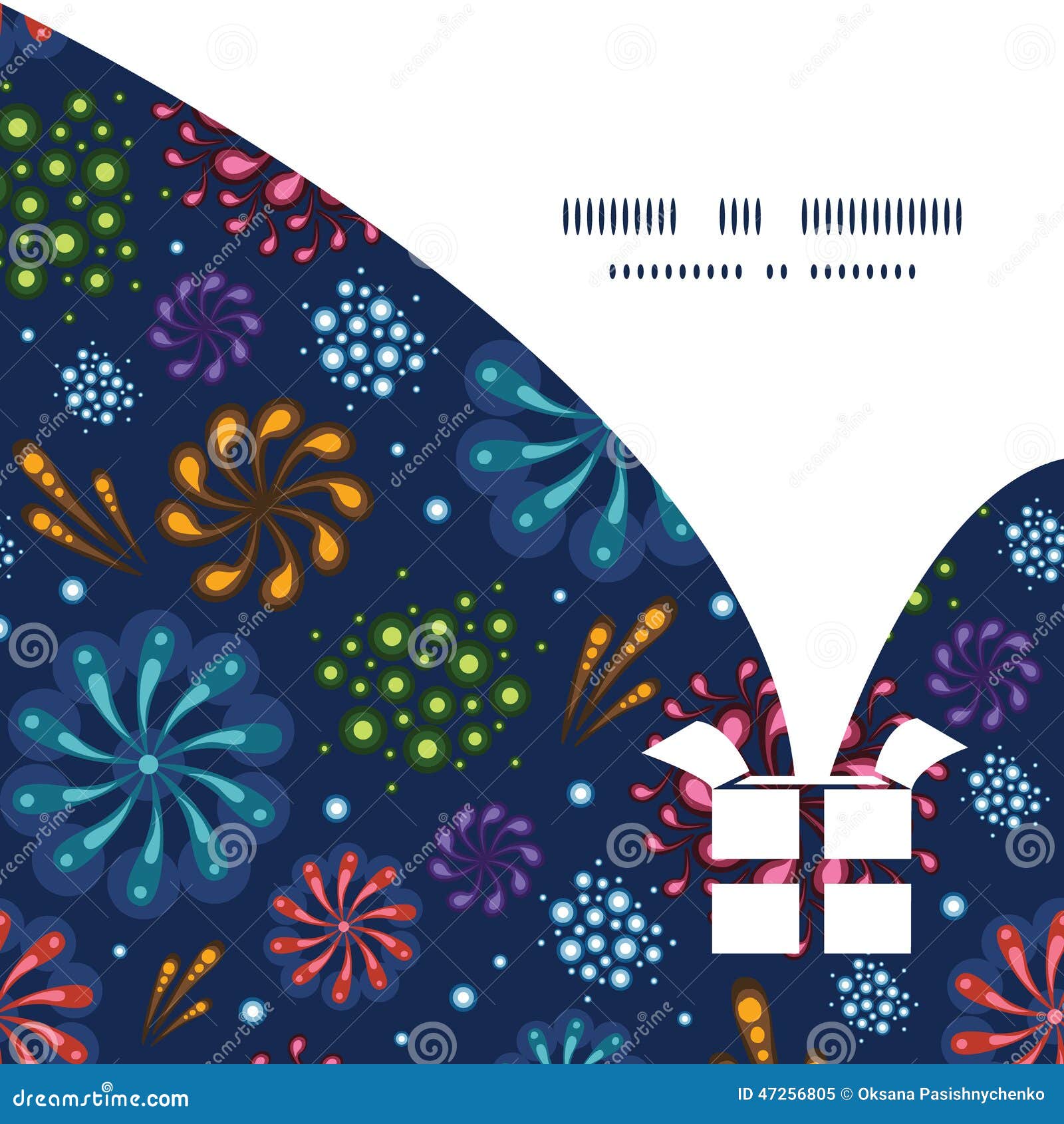 Vector Holiday Fireworks Christmas Gift Box Stock Vector - Illustration ...