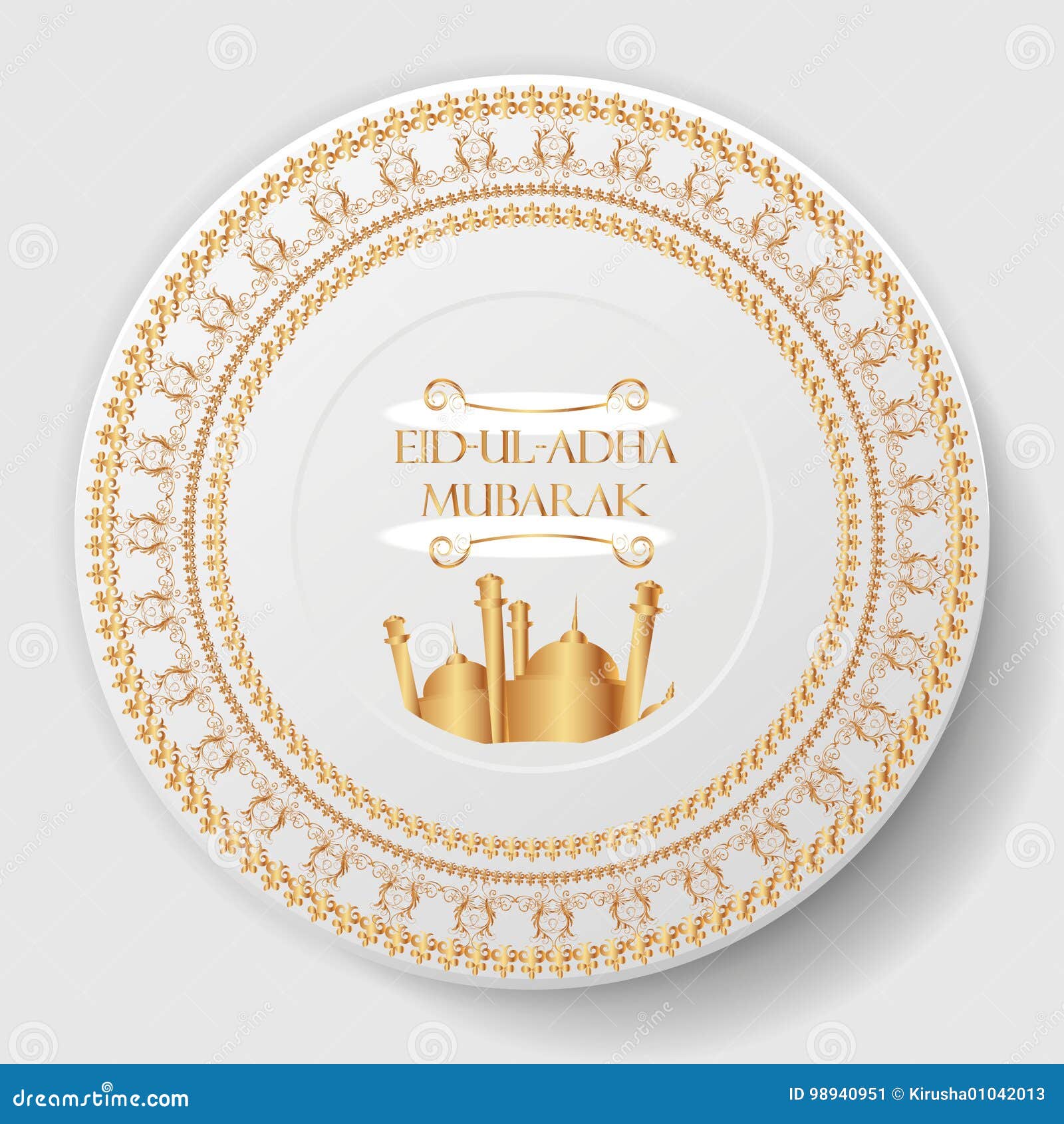 Vector Holiday Illustration Eid Al Adha Stock Vector - Illustration of ...