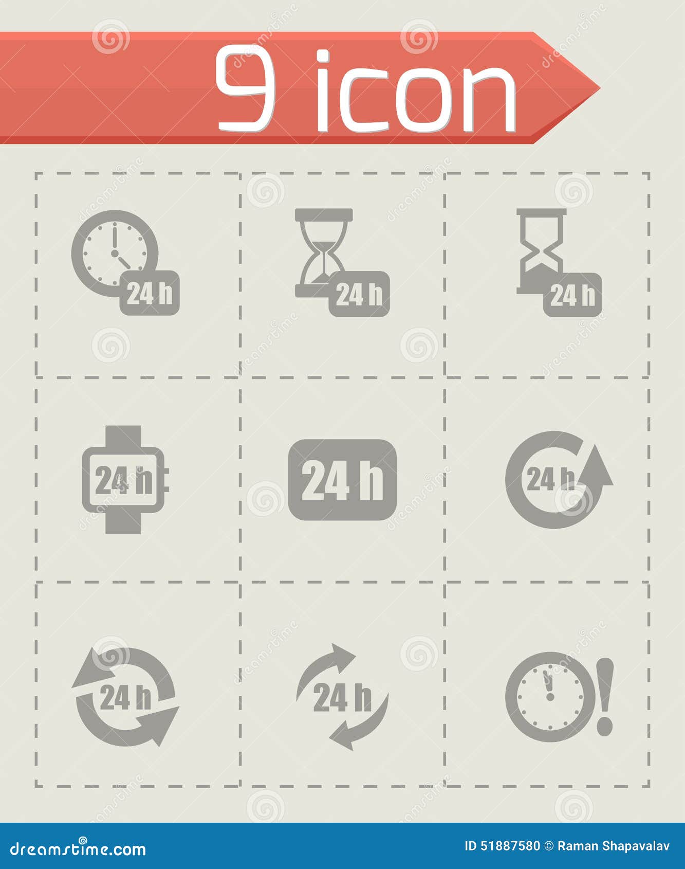 24 And 48 Hours Icon Pictogram. Repeat Arrows Sign. Open Around The ...