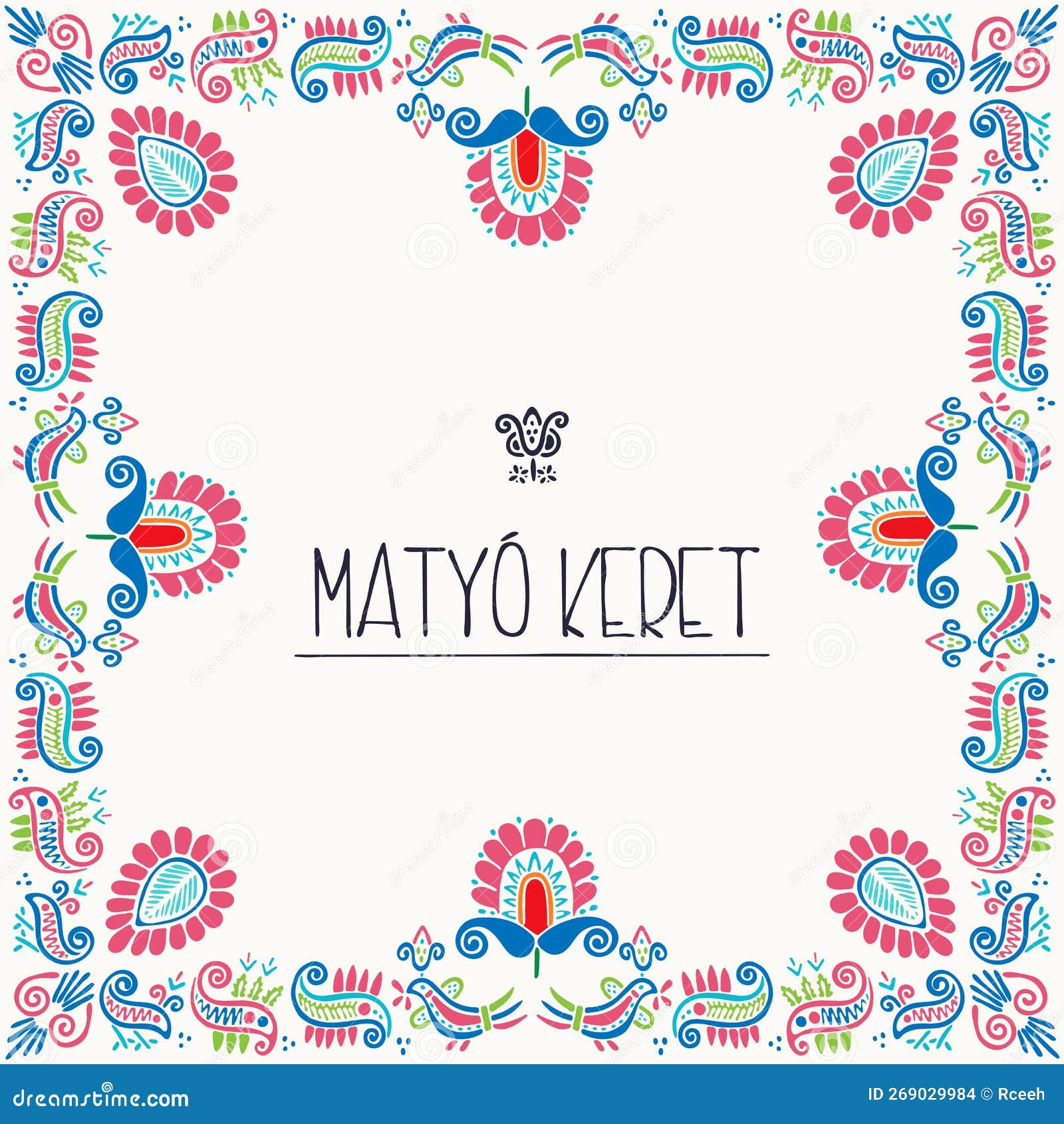 Vector Hungarian Traditional Frame 3 Stock Illustration - Illustration ...