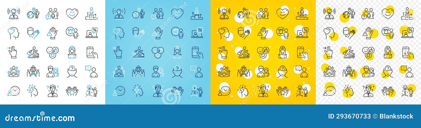 Dont Touch Me Poster. Green Ban On Touching Privacy Restriction ...