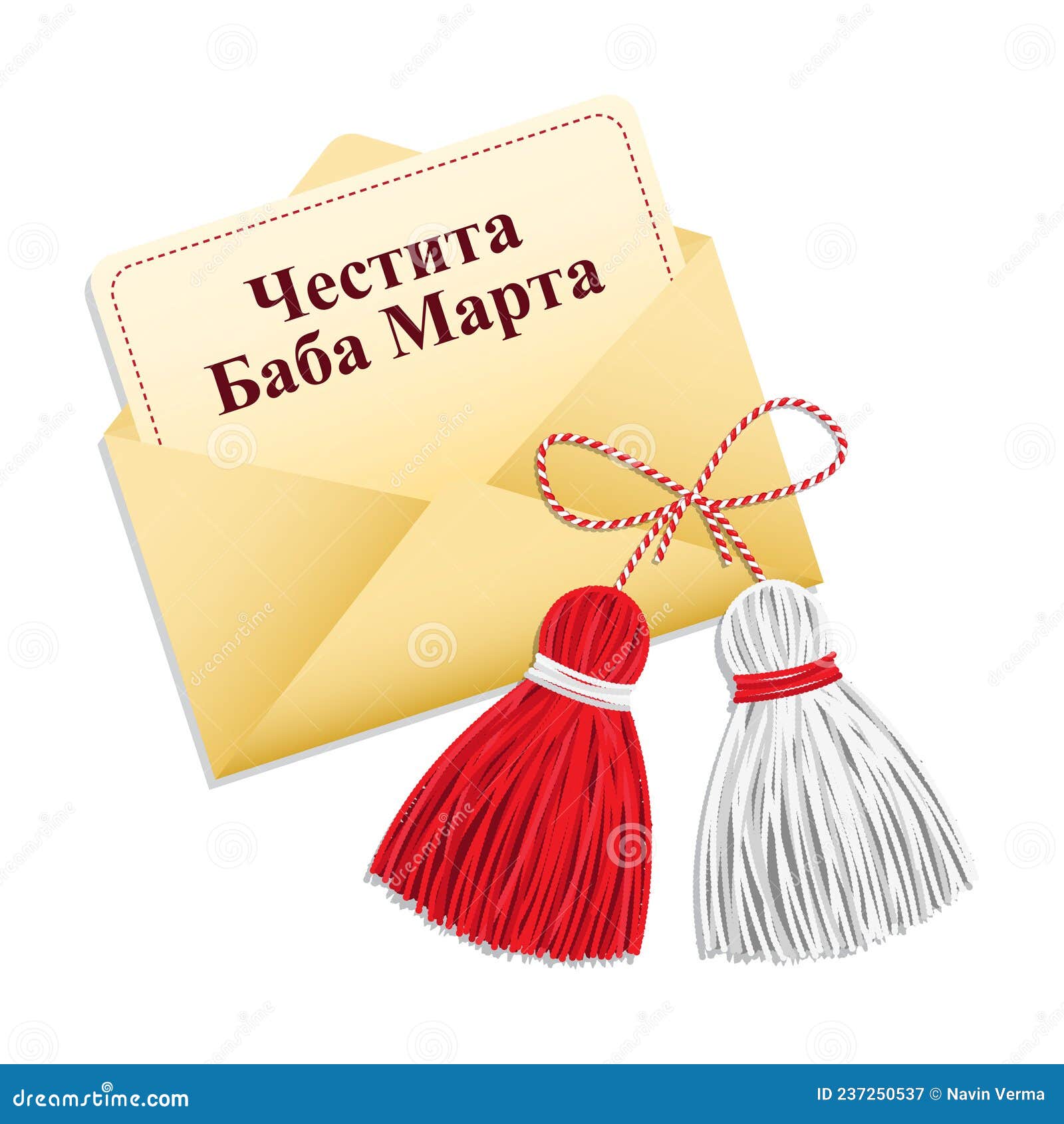Vector Illustration for Baba Marta Stock Vector - Illustration of ...
