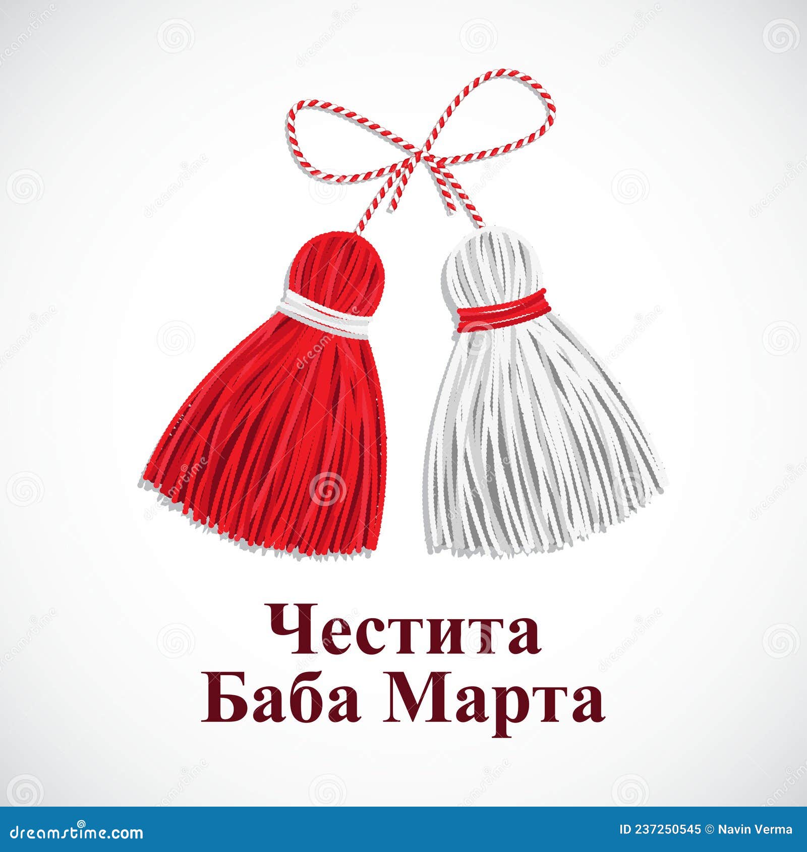 Baba Marta Background Vector Illustration | CartoonDealer.com #268171148