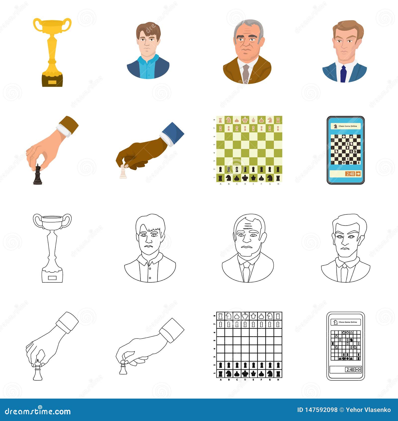 Vector Design of Checkmate and Thin Logo. Collection of Checkmate and ...