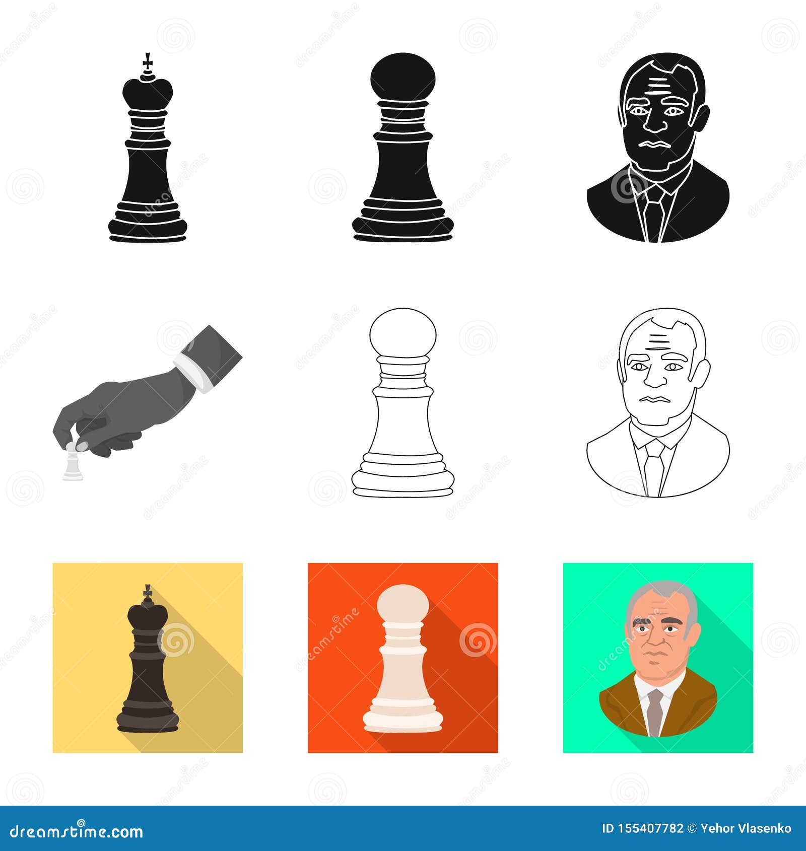 Vector Design of Checkmate and Thin Icon. Set of Checkmate and Target ...