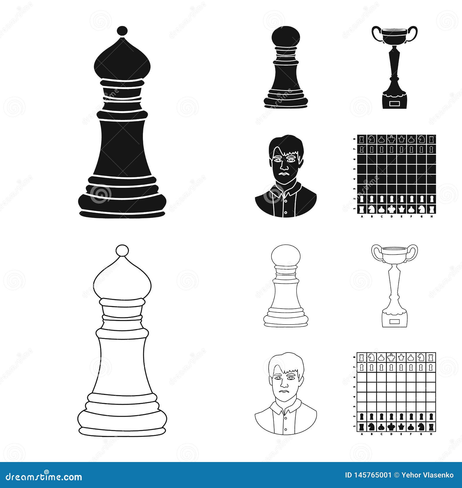 Vector Illustration of Checkmate and Thin Symbol. Collection of ...