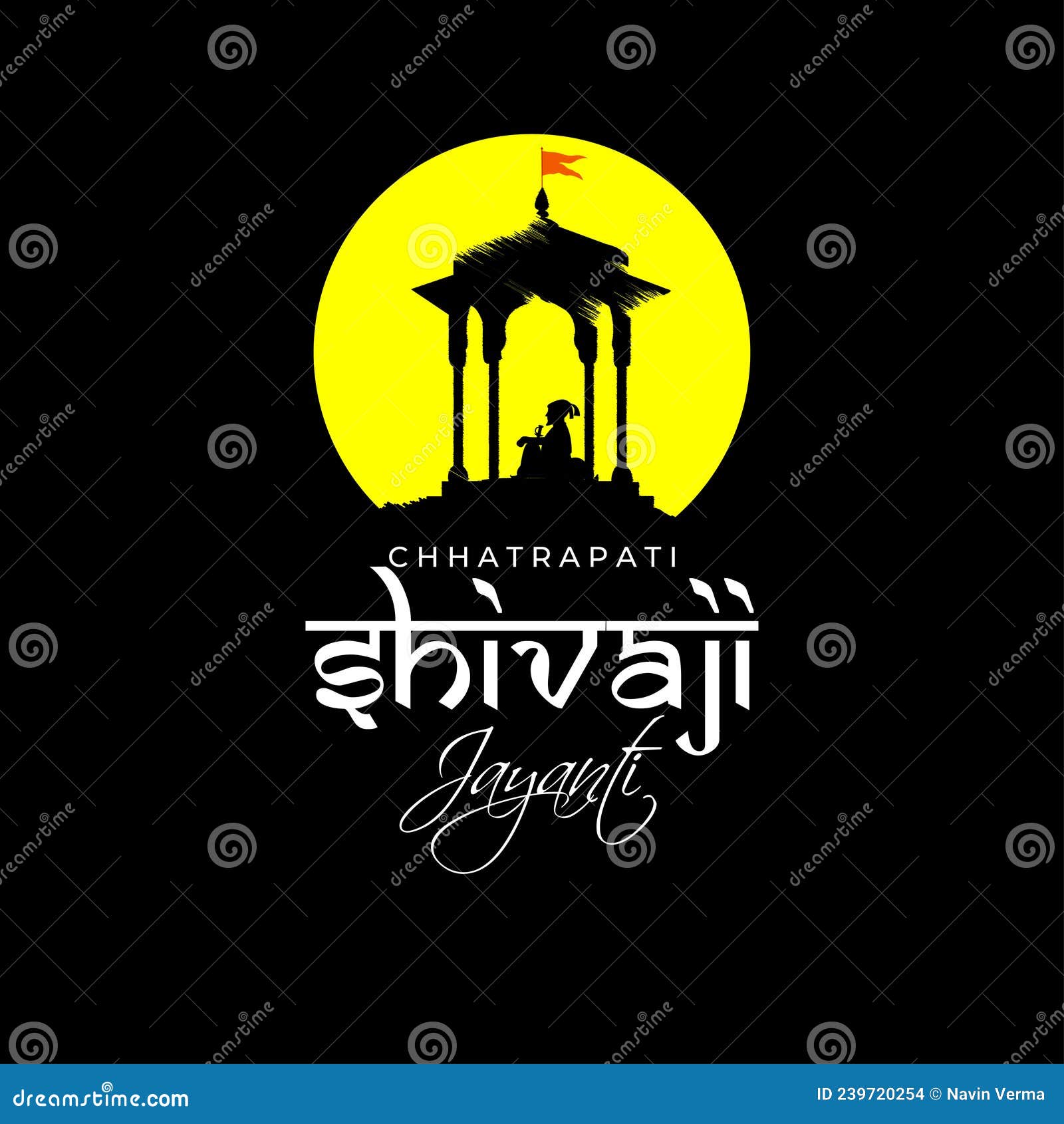 Vector Illustration of Chhatrapati Shivaji Maharaj Jayanti Stock Vector ...
