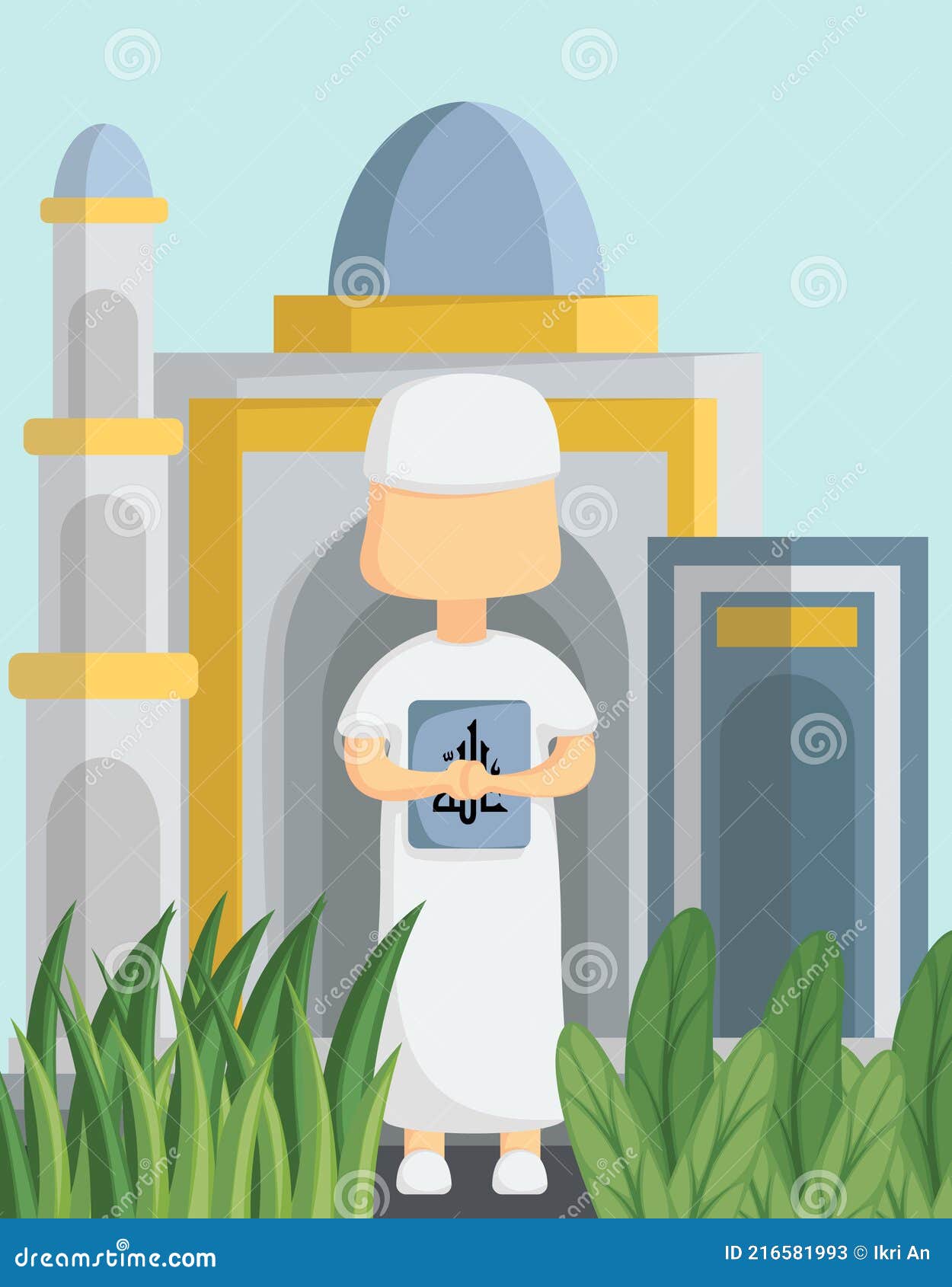 Vector Illustration of a Child and a Mosque Stock Vector - Illustration ...