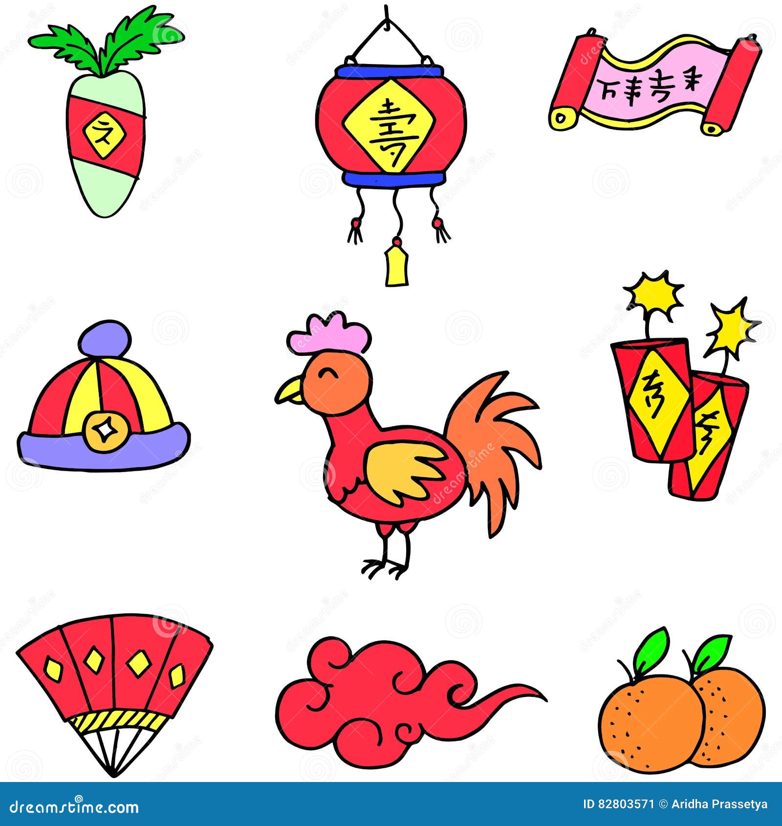 Vector Illustration Chinese New Year Doodles Stock Vector ...