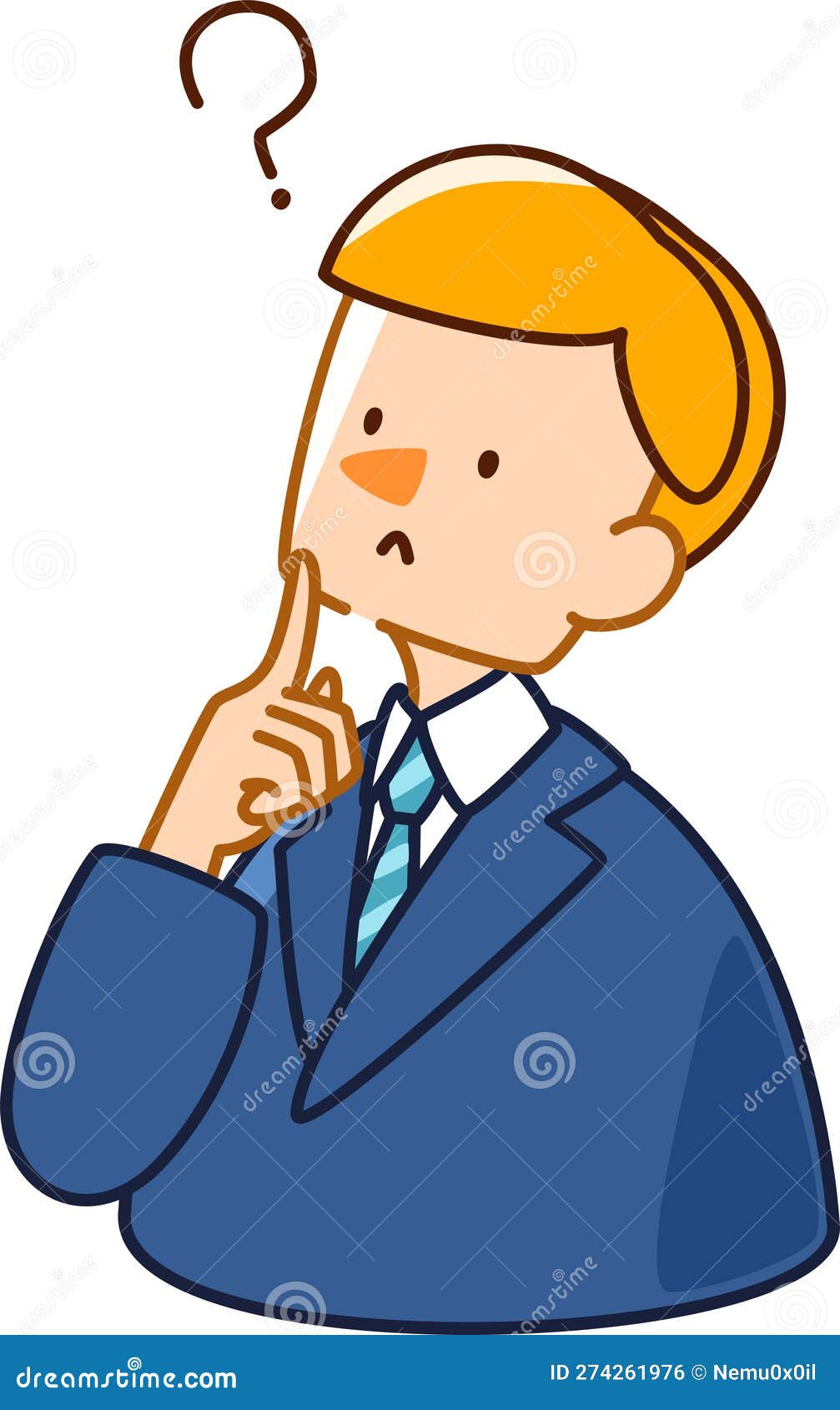 Vector Illustration of a Cute Businessman Man_questioning Man Stock ...