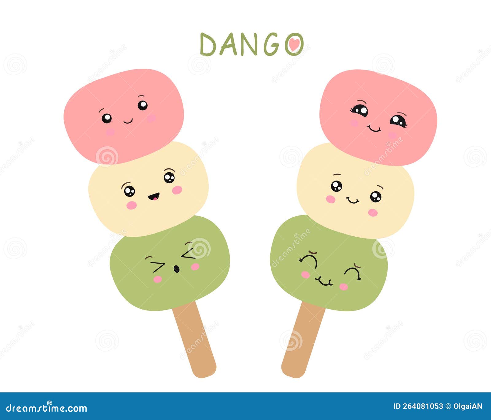 Vector Illustration Dango Colorful Style Stock Vector - Illustration of ...