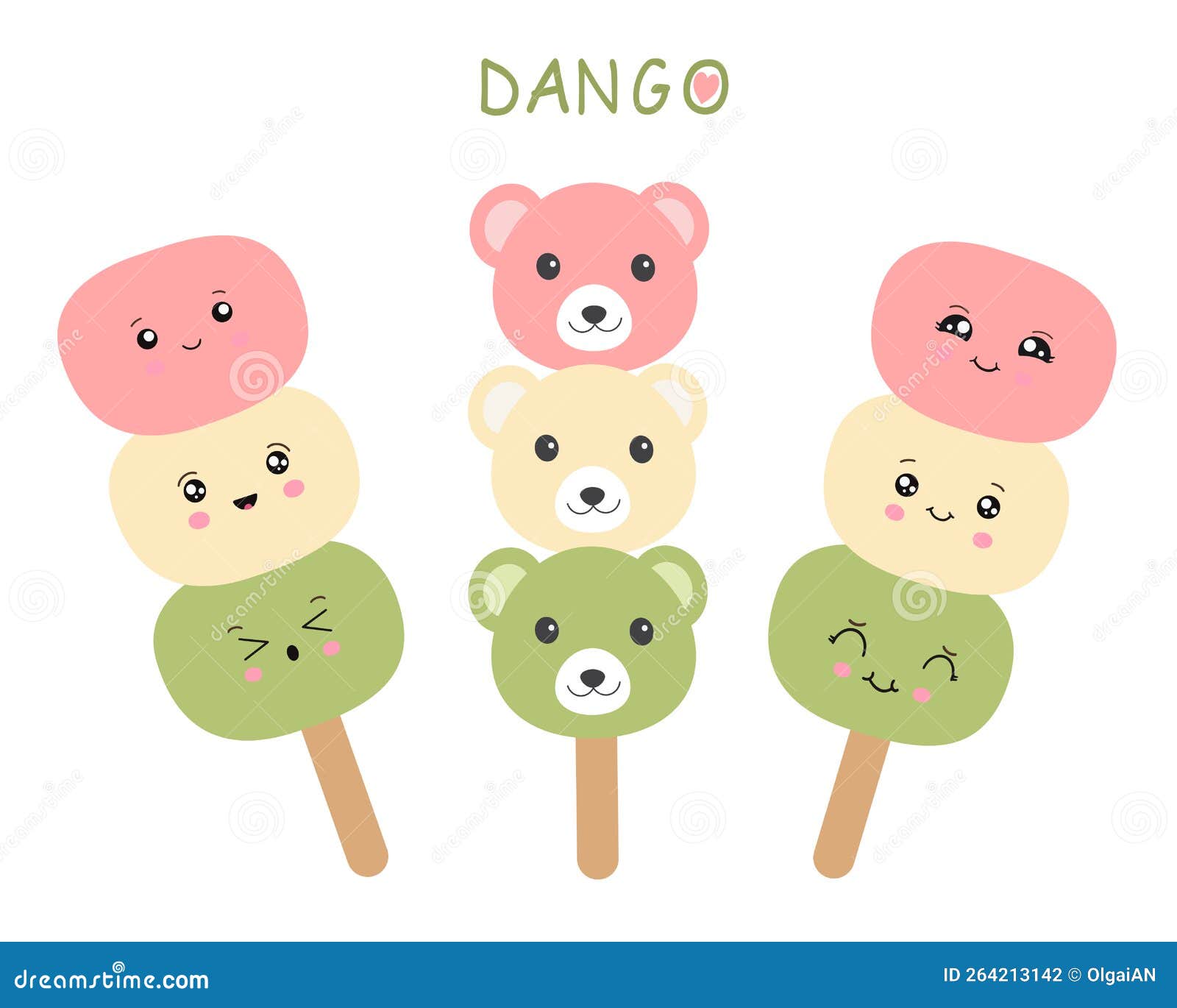 Vector Illustration Dango Colorful Style Stock Vector - Illustration of ...