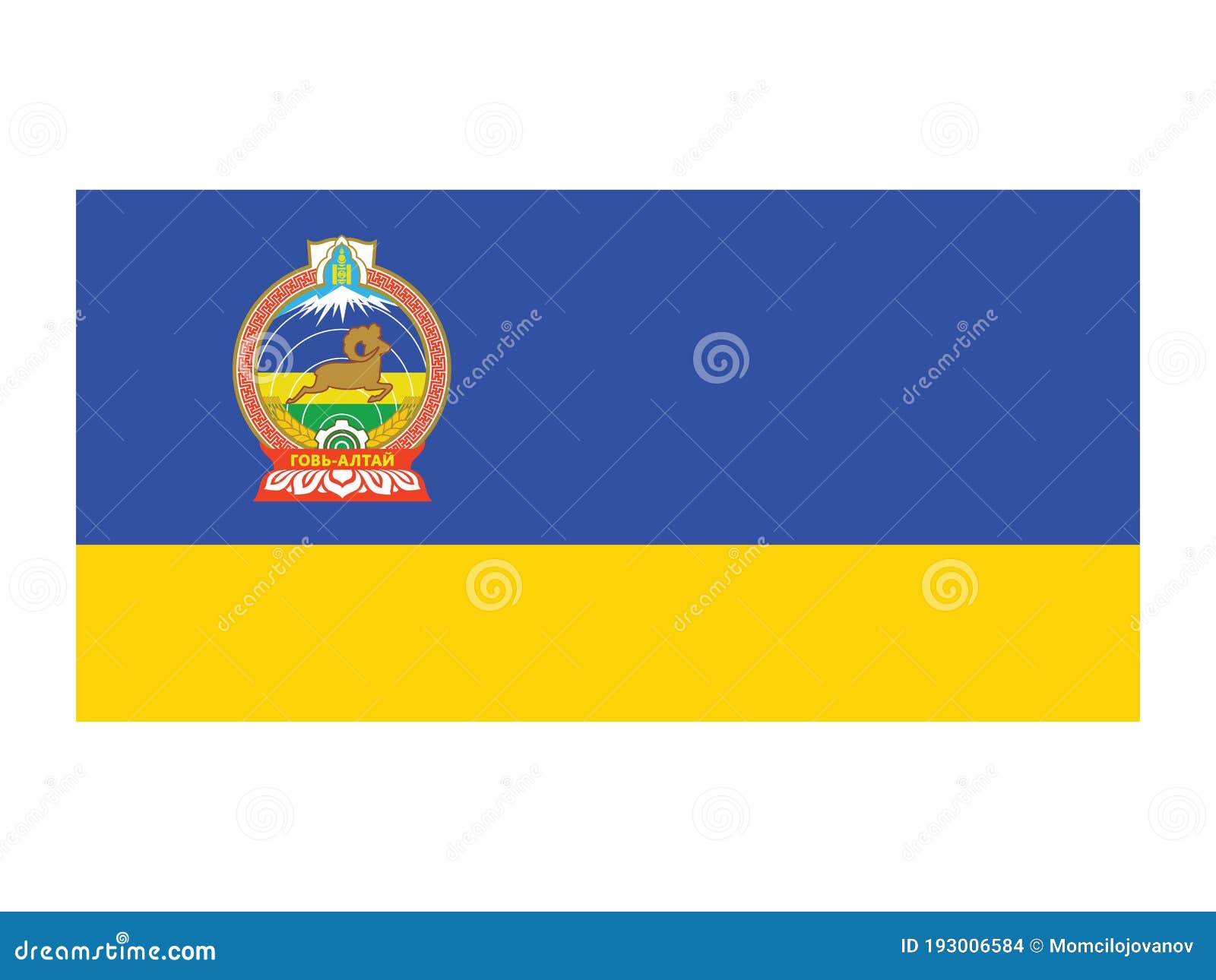 Govi-Altai Province Aimags, Provinces Of Mongolia Map Vector ...