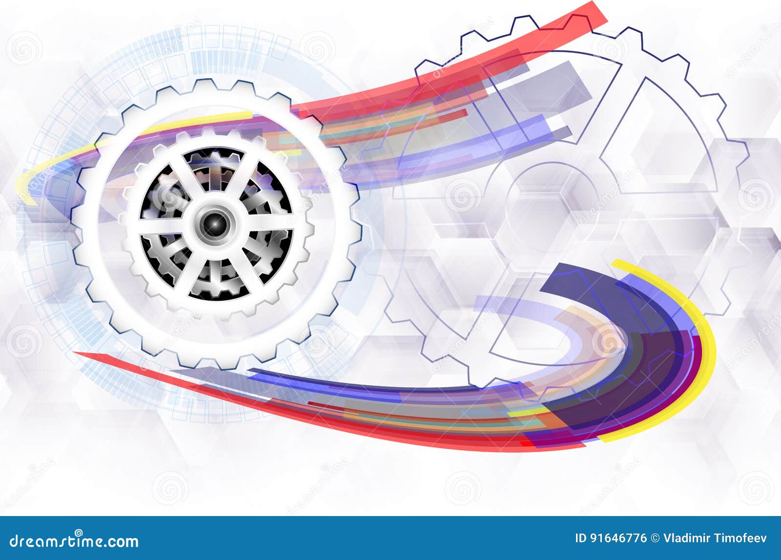 Vector Illustration Gear Wheel, Hi-tech Digital Technology Industry and ...