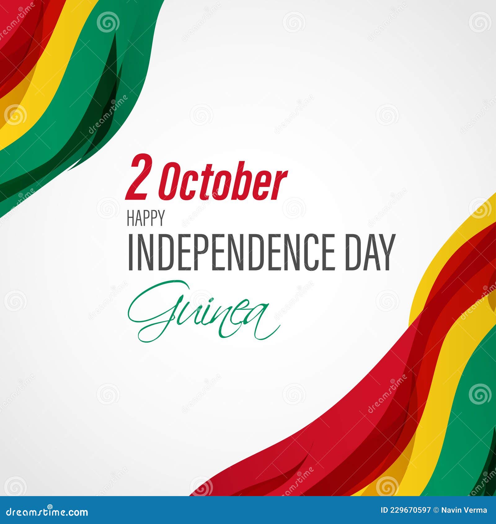 Vector Illustration for Guinea Independence Day Stock Vector ...