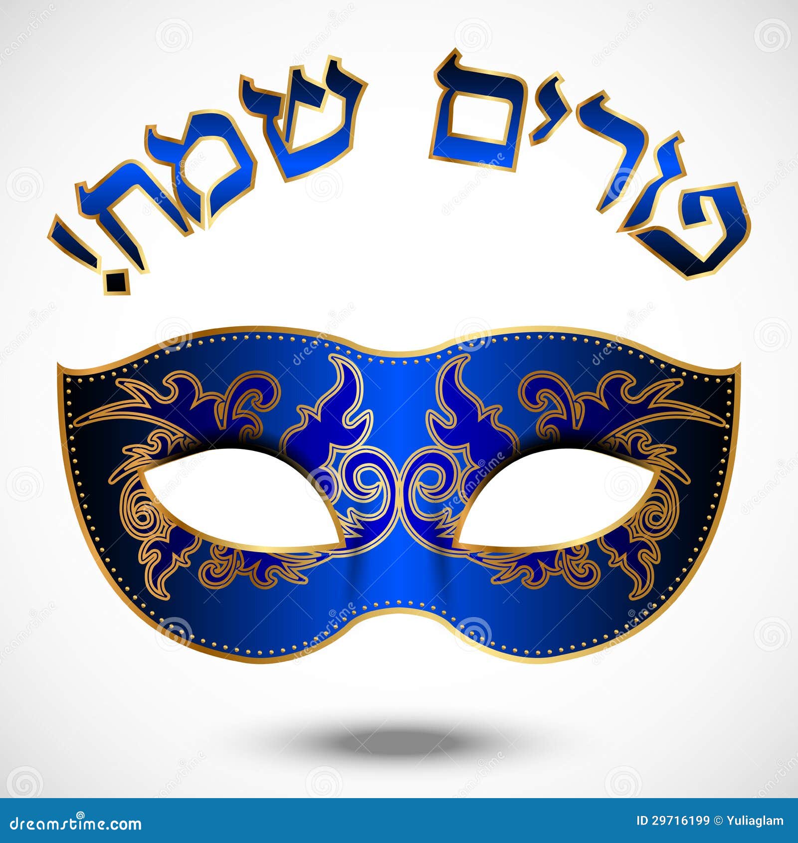Happy Purim stock vector. Illustration of gold, costume - 29716199