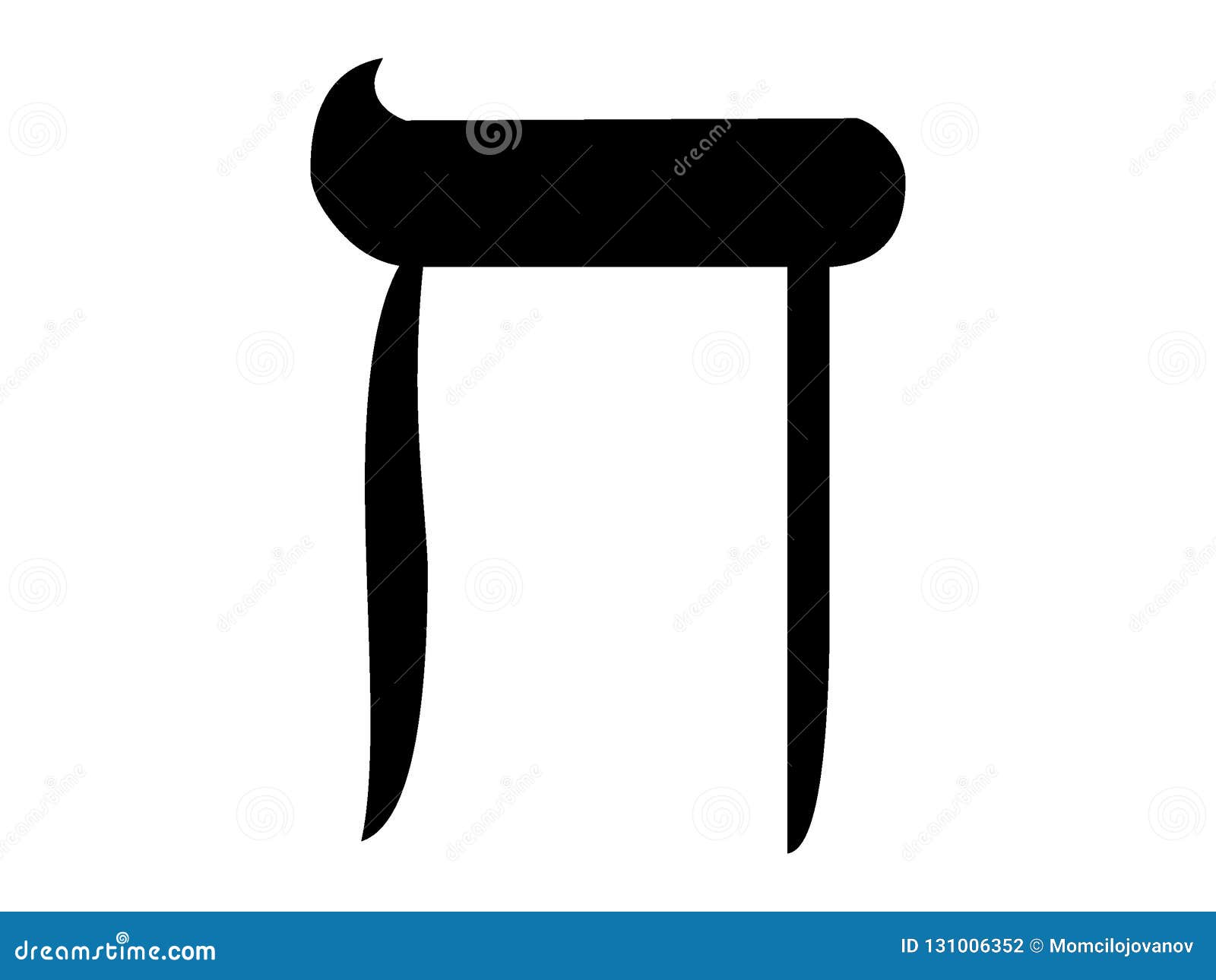 Hebrew Alphabet Letter Cheit Stock Vector - Illustration of isolated ...