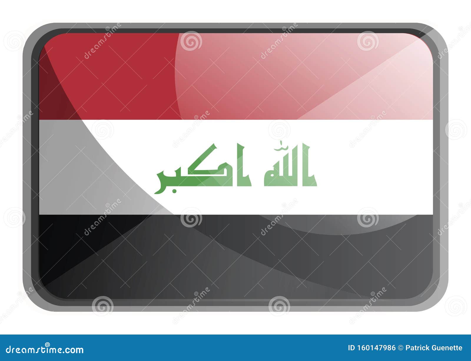 Iraq Map And Flag. A Large Group Of People In The Iraq Flag Color Form ...