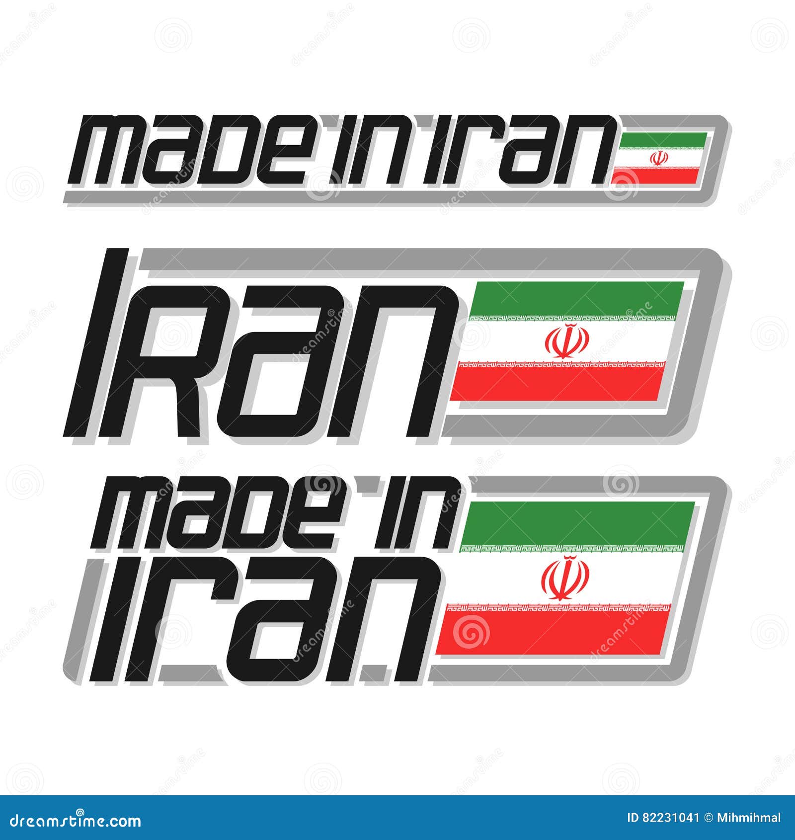 Vector Illustration `made in Iran` Stock Vector - Illustration of ...
