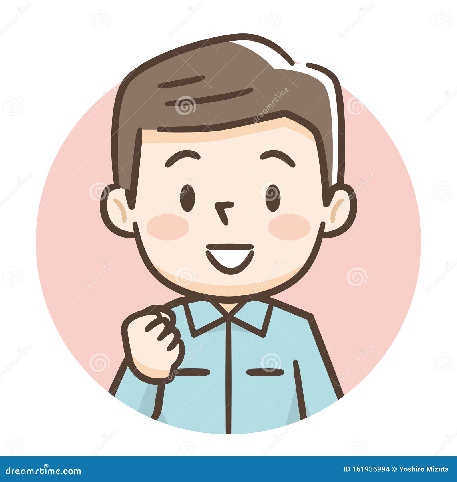 Illustration of a Smiling Young Man Stock Vector - Illustration of male ...