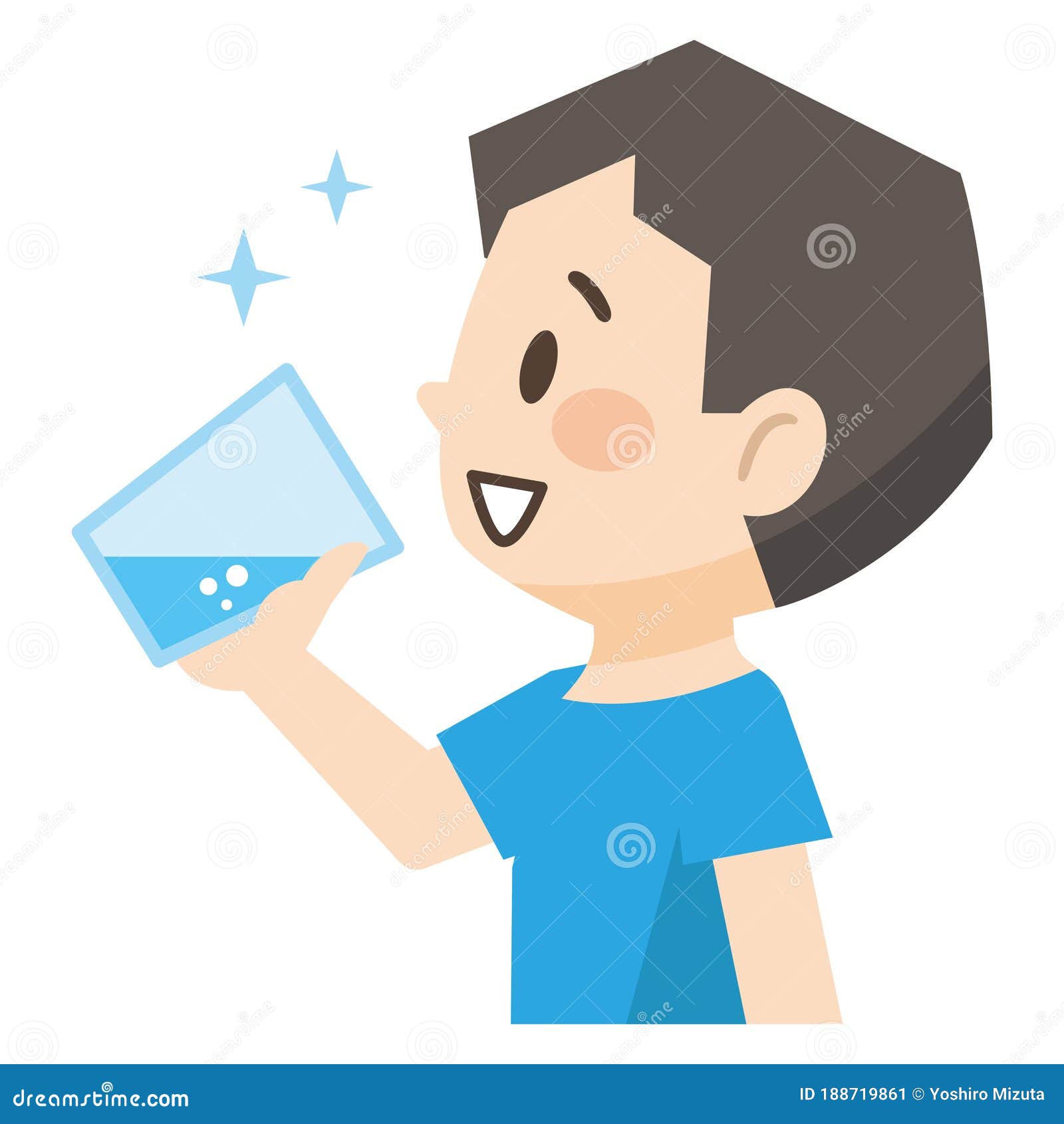 Illustration of a Young Man Drinking a Glass of Water Stock Vector ... Illustration of a Young Man Drinking a Glass of Water Stock Vector ...