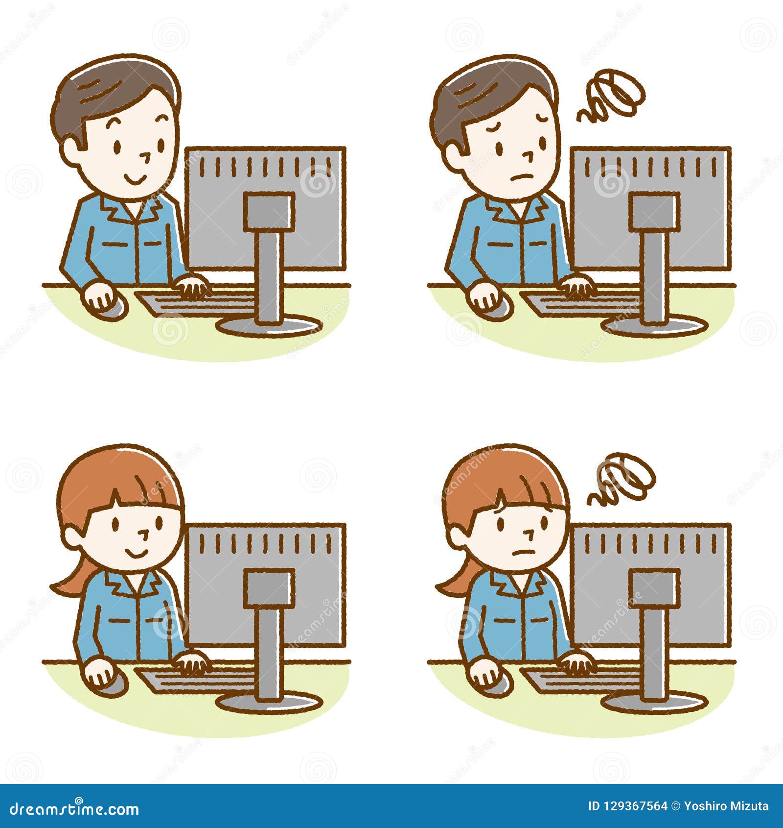 Men and Women Who Operate Personal Computers Stock Vector ...