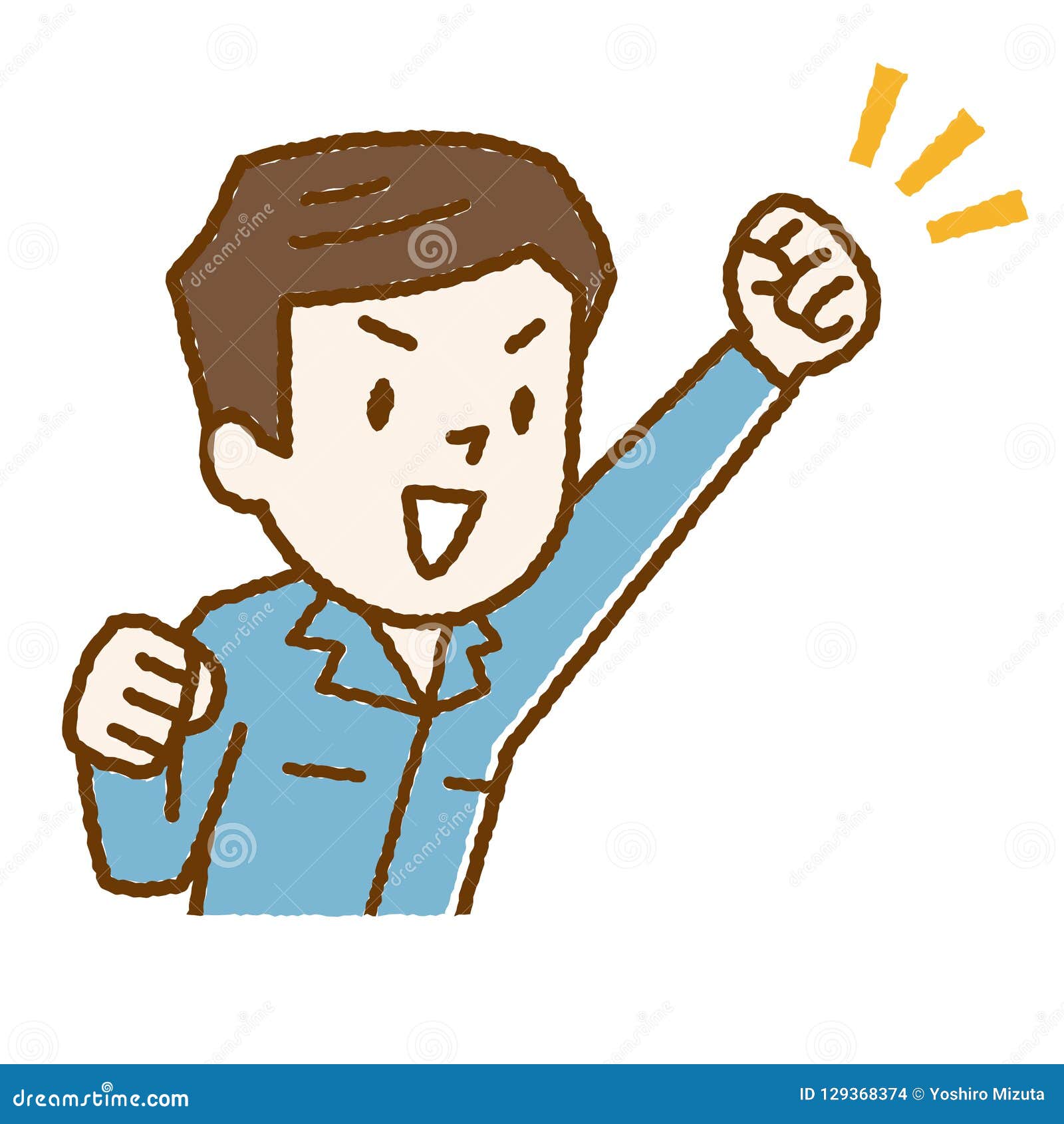 Work Clothes, Young Man, Cheering, Stock Vector - Illustration of japan ...