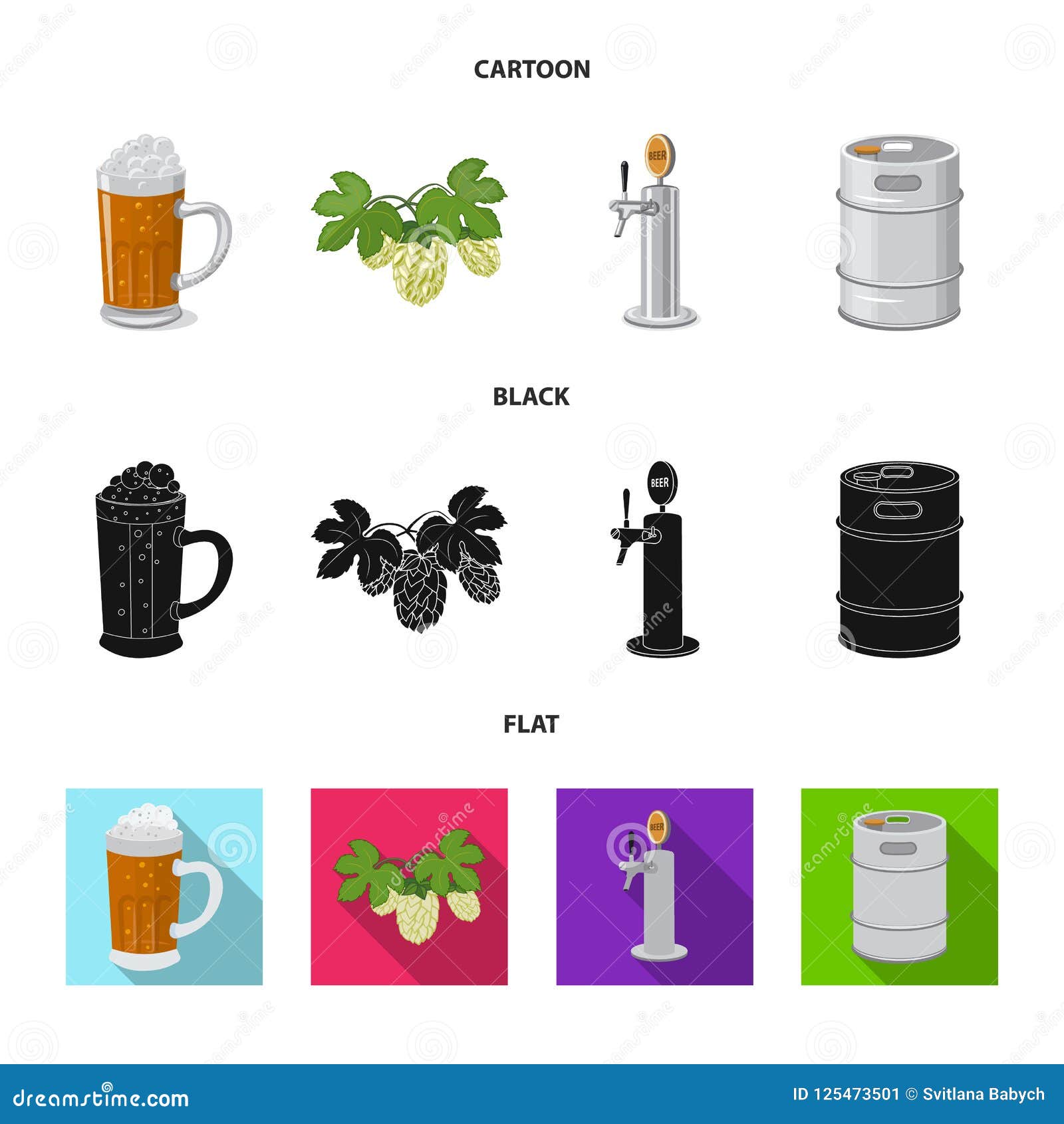 Vector Design of Pub and Bar Logo. Collection of Pub and Interior Stock ...