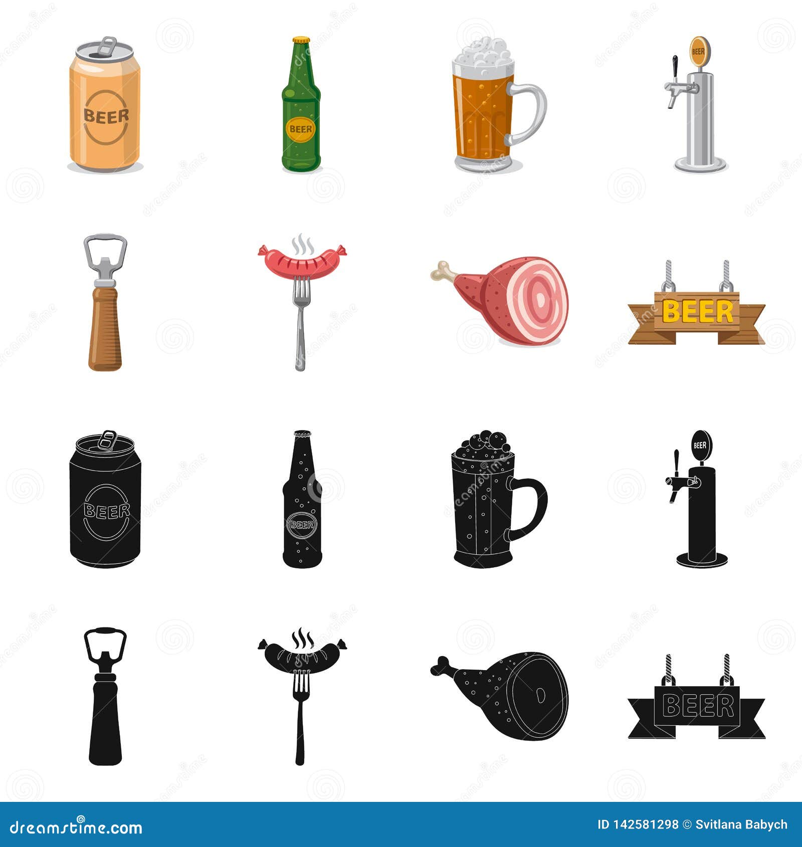 Vector Design of Pub and Bar Logo. Collection of Pub and Interior Stock ...