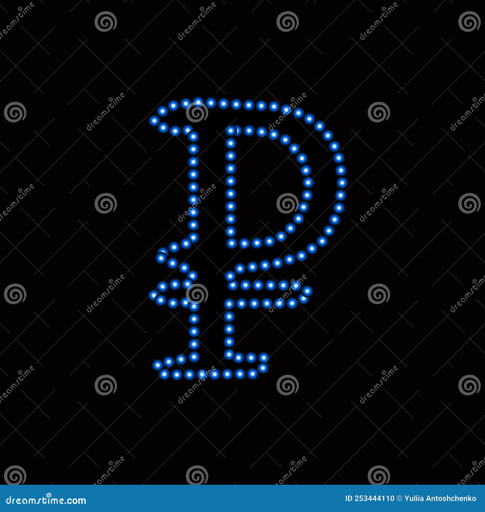 Vector Illustration of Russian Ruble. Stock Vector - Illustration of ...