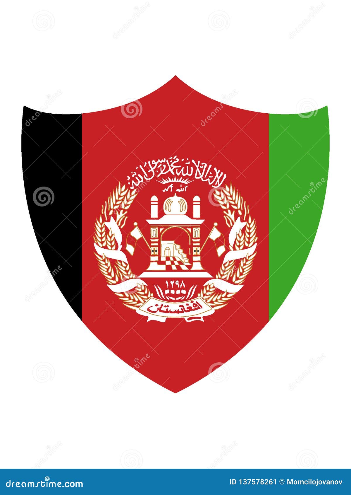 Shield Shaped Flag of Afghanistan Stock Vector - Illustration of angola ...