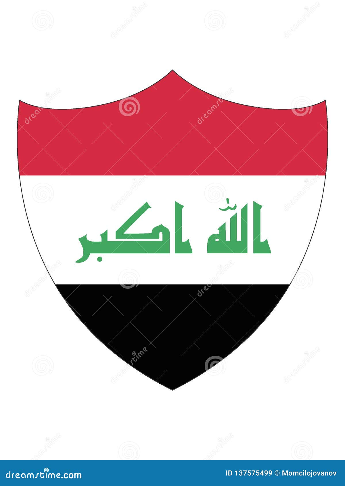 Shield Shaped Flag of Iraq stock vector. Illustration of flags - 137575499
