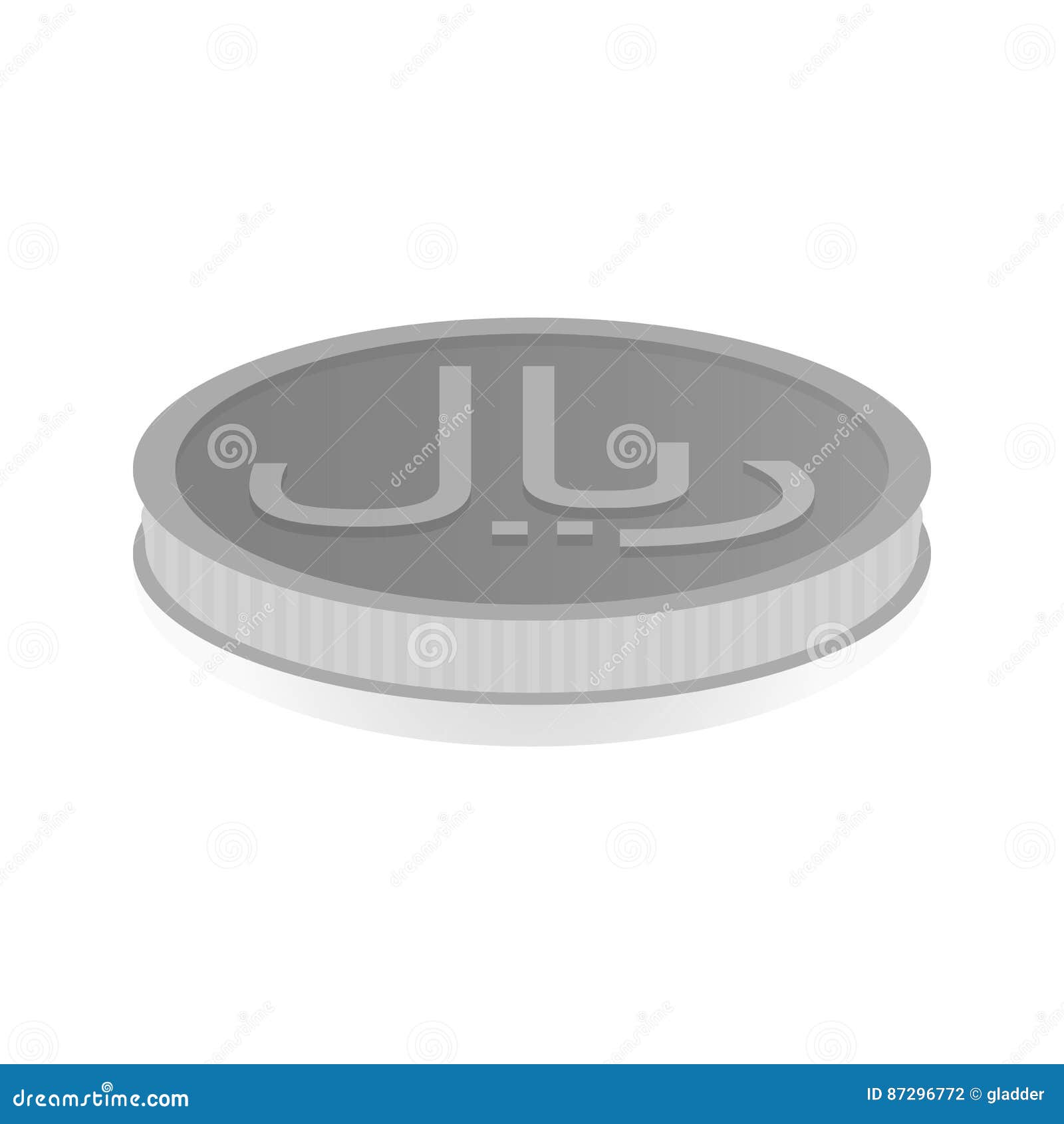 Vector Illustration of a Silver Coin with Symbol of Rial, Riyal Stock ...
