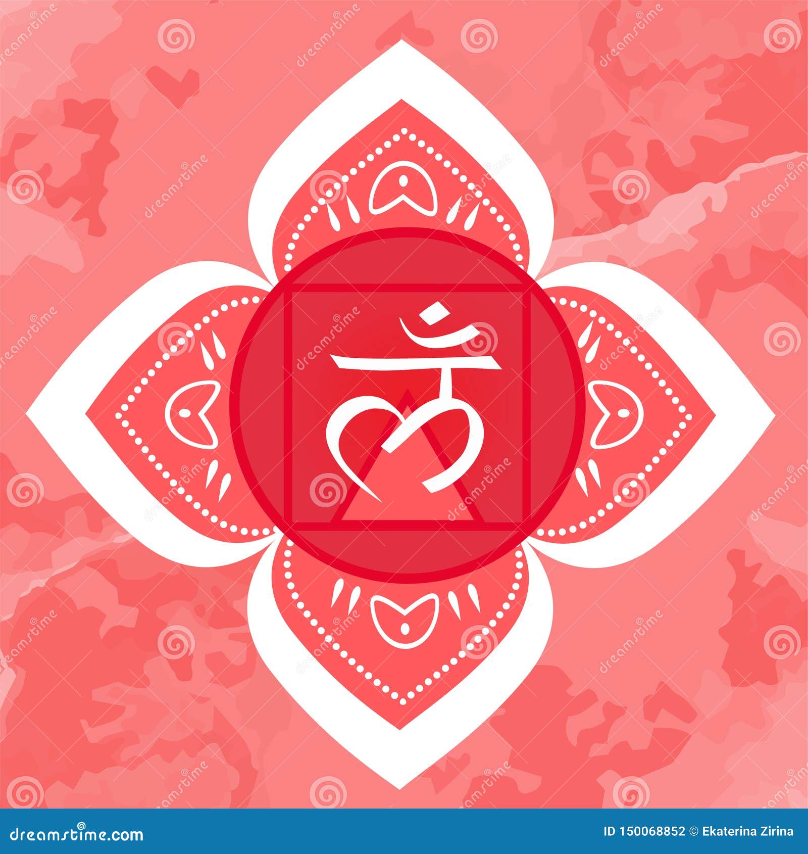 Vector Illustration with Symbol Muladhara - Root Chakra on Ornamental ...
