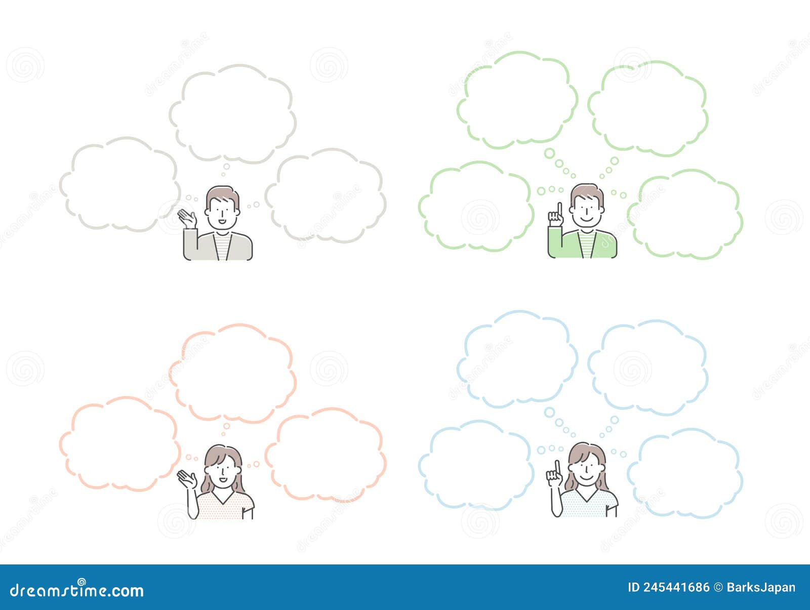 Vector Illustration of a Thinking People with Speech Bubbles Stock ...