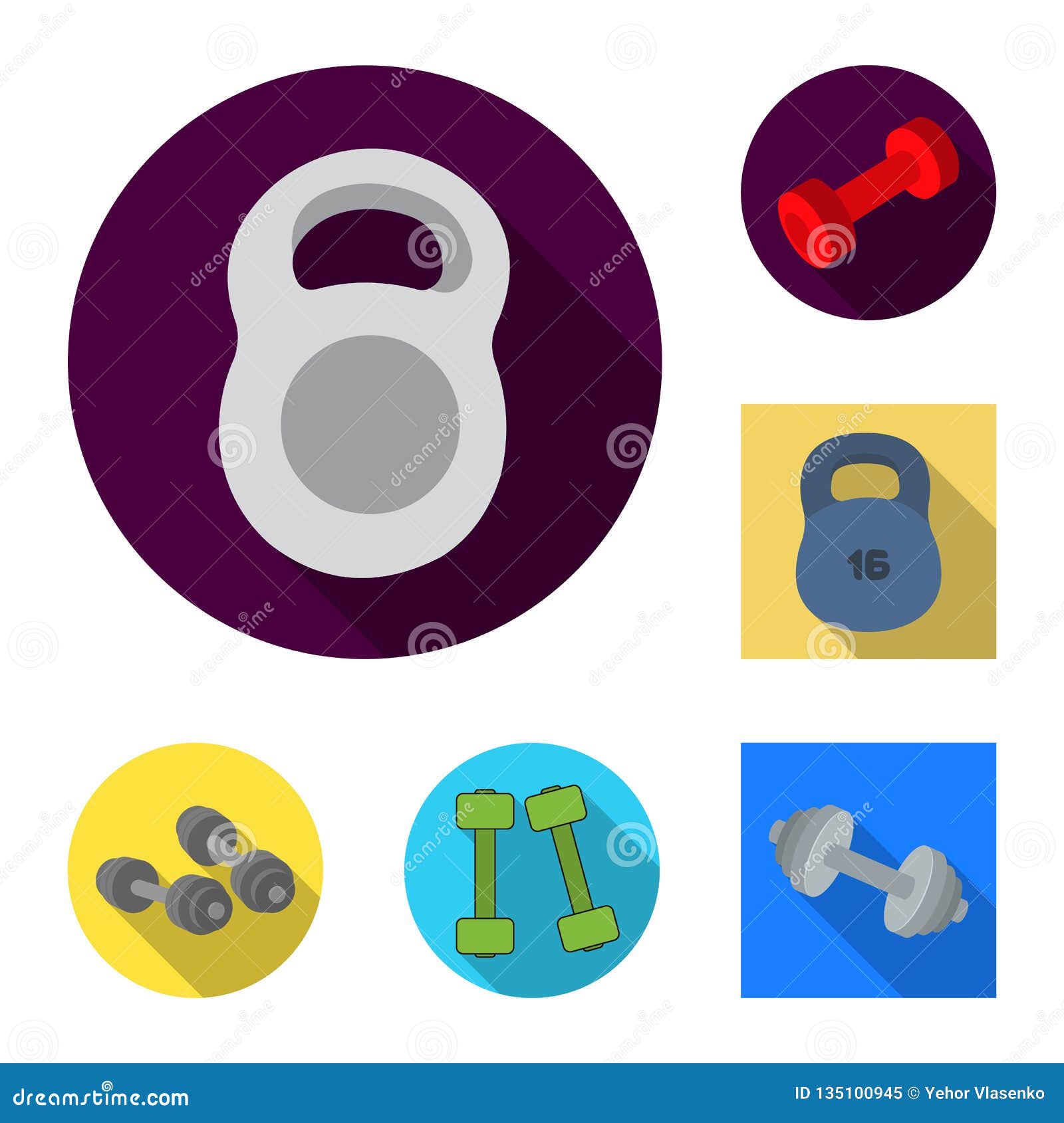 Vector Design of Weight and Lifting Icon. Collection of Weight and ...