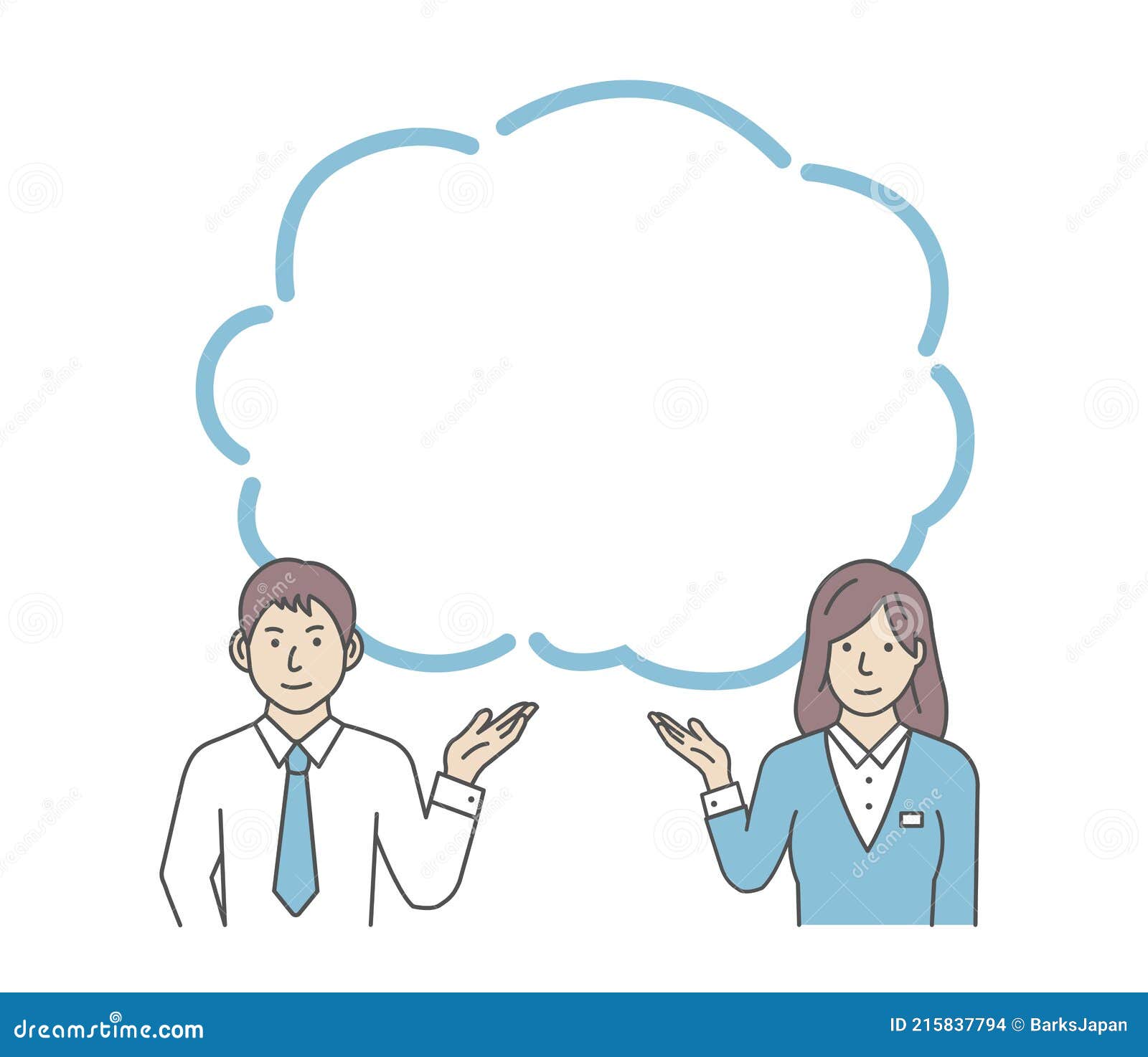 Vector Illustration of a Young Businessman and Businesswoman ... Vector Illustration of a Young Businessman and Businesswoman ...