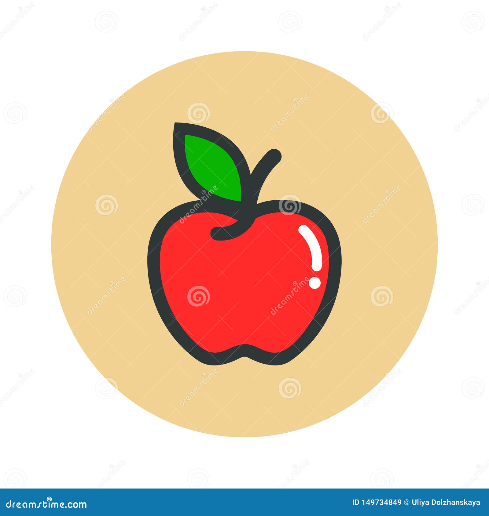 Cartoon apple vector icon stock vector. Illustration of delicious ...
