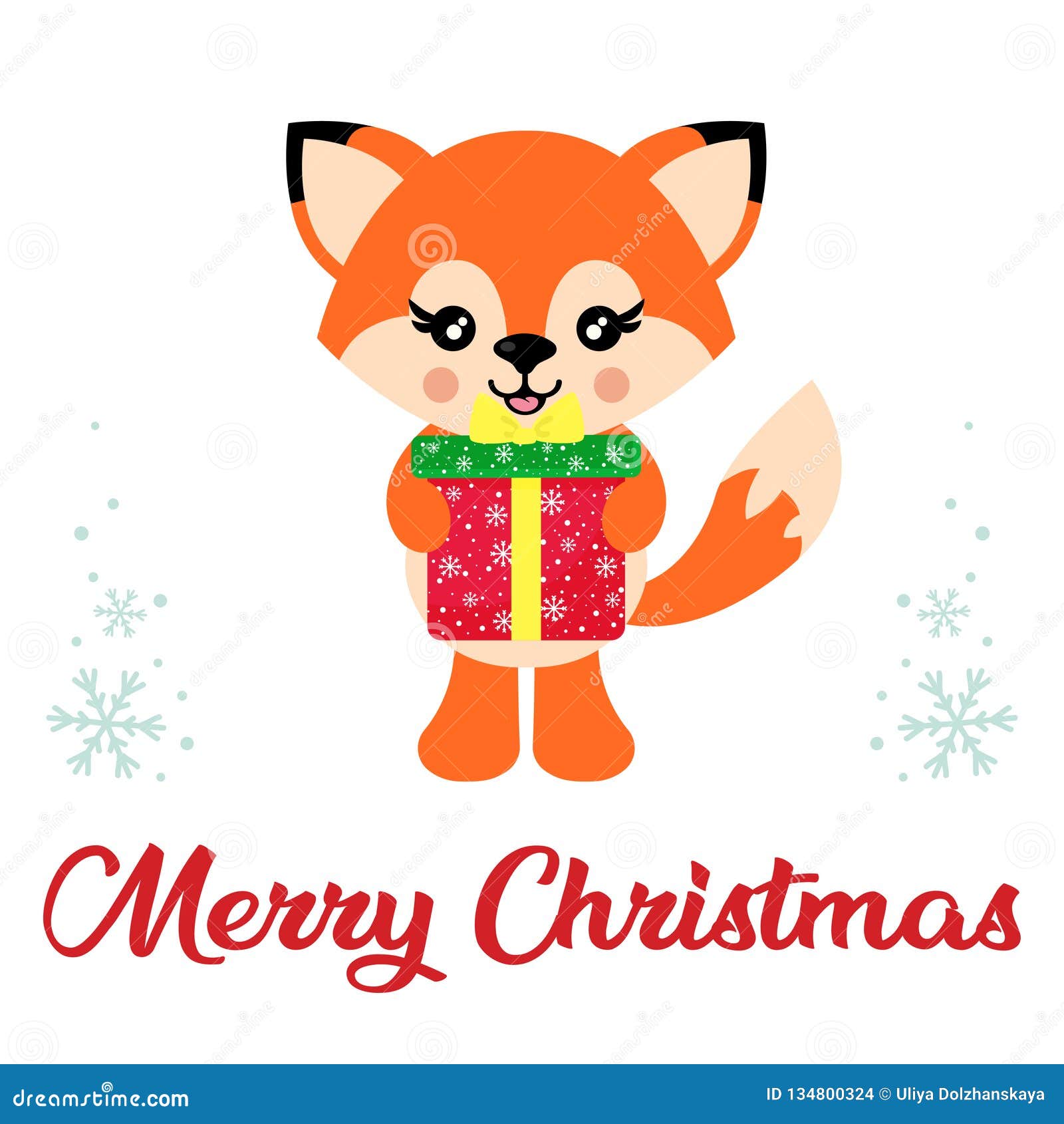 Cartoon Cute Fox Vector and Christmas Present and Christmas Text Stock ...